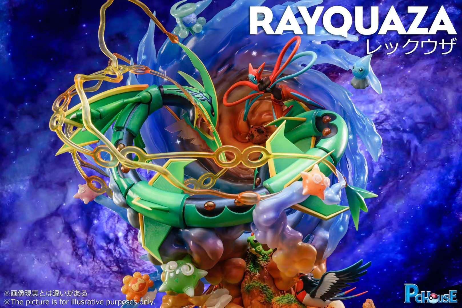 Rayquaza - Pokemon - PC House Studio – Flash Resin Shop