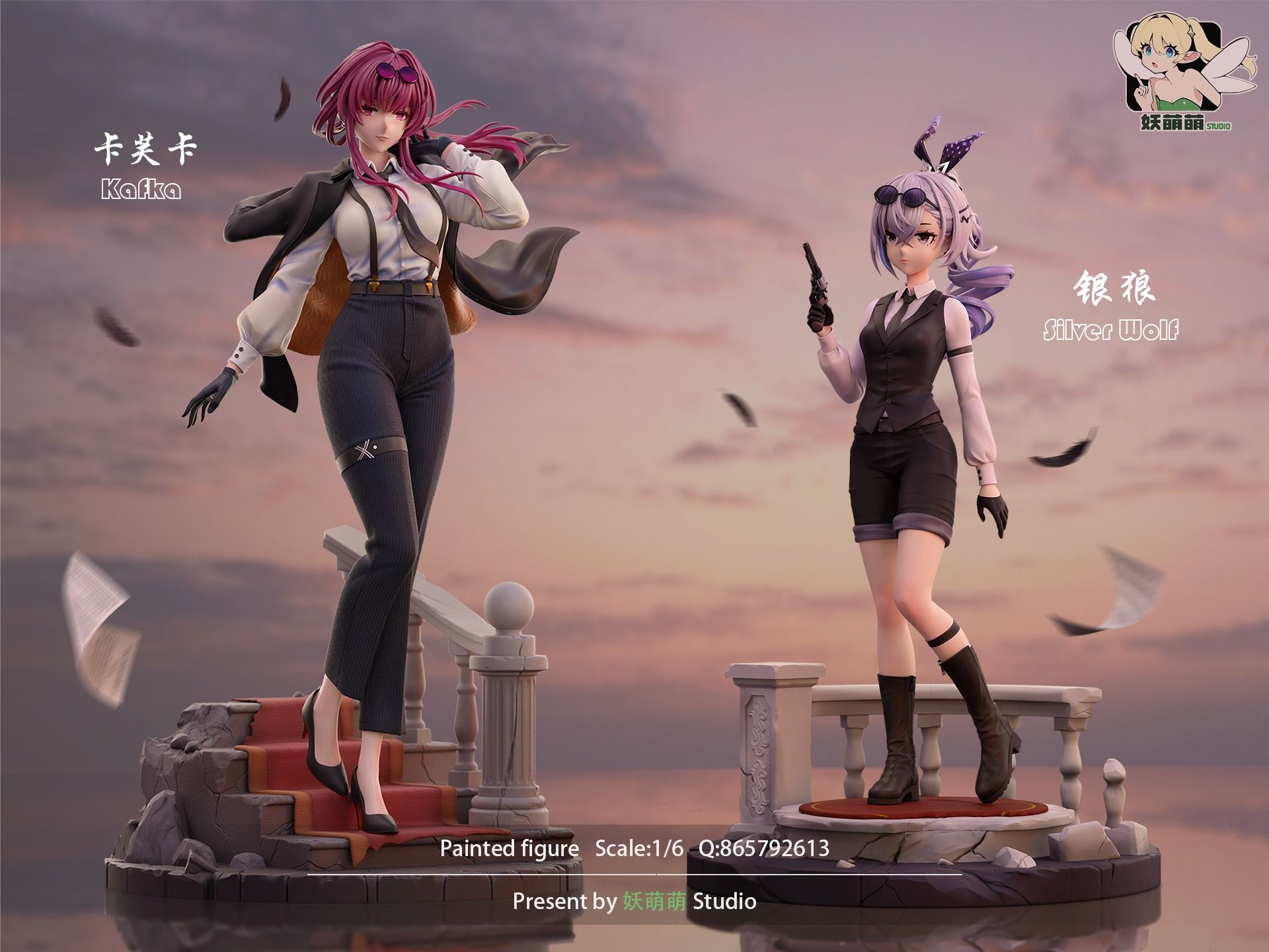 Yao Meng Meng Studio - Honkai: Star Rail - Silver Wolf – Flash Resin Shop