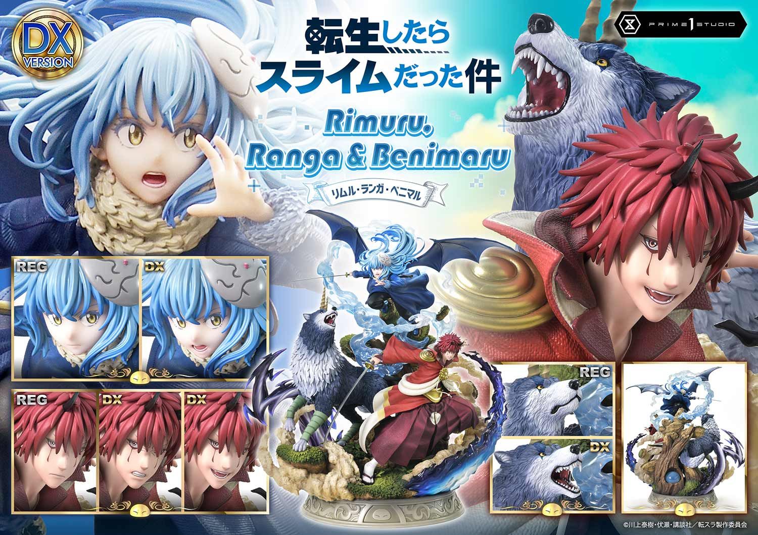 Prime 1 Studio - Rimuru Râng & Benimaru – Flash Resin Shop