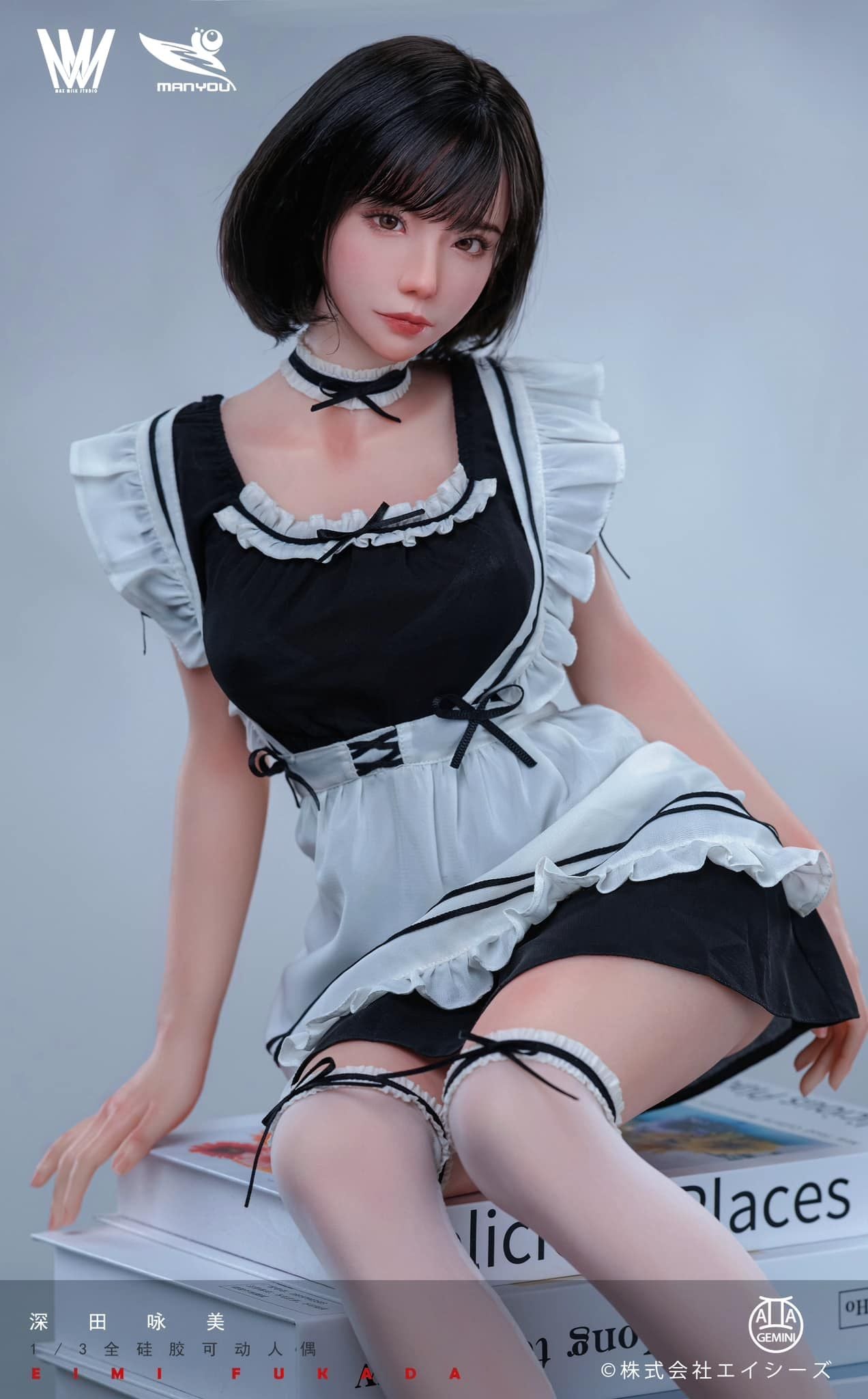Max Milk Studio & ManYou Studio - Eimi Fukada 18+ – Flash Resin Shop