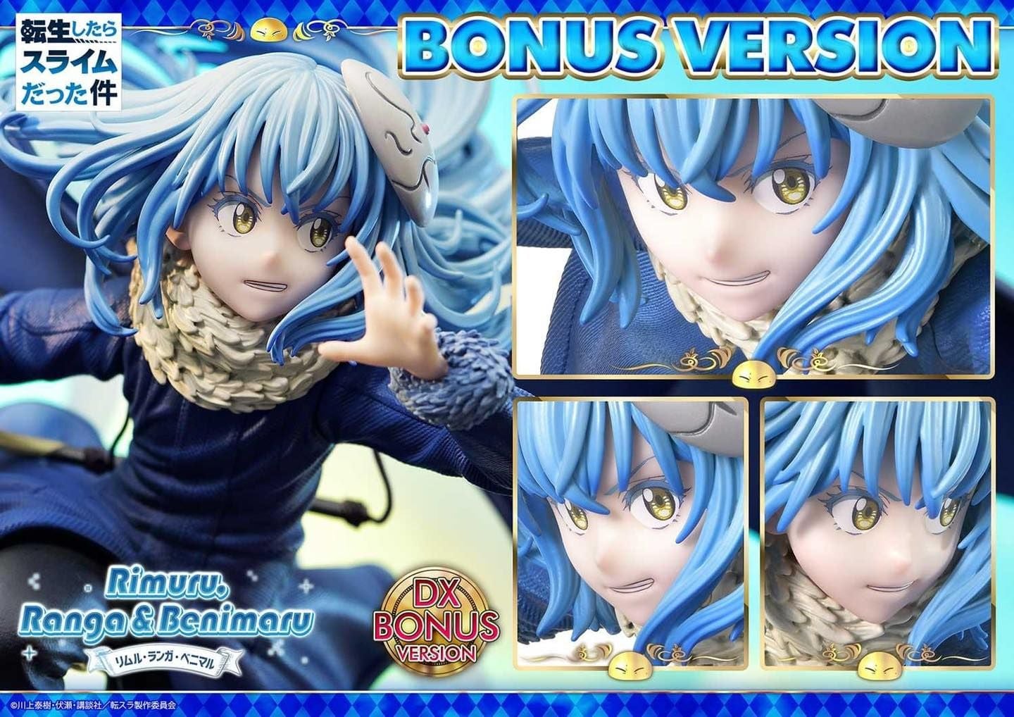 Prime 1 Studio - Rimuru Râng & Benimaru – Flash Resin Shop