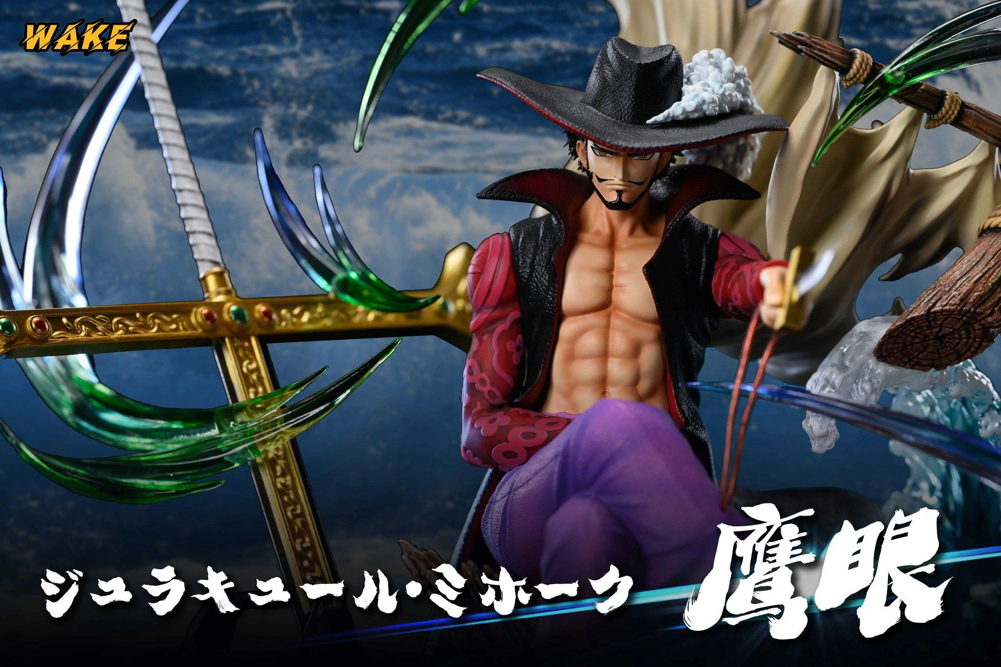 Wake Studio - Mihawk - One Piece – Flash Resin Shop