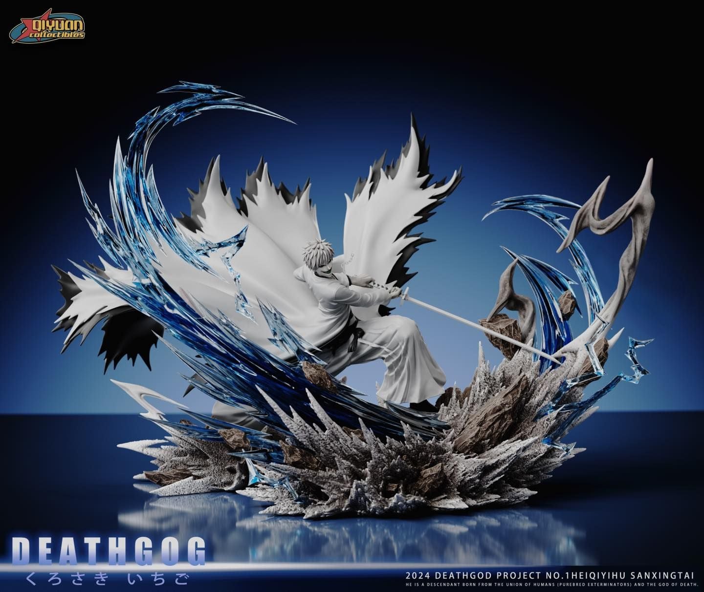 Qiyuan studio - ichigo - bleach – Flash Resin Shop
