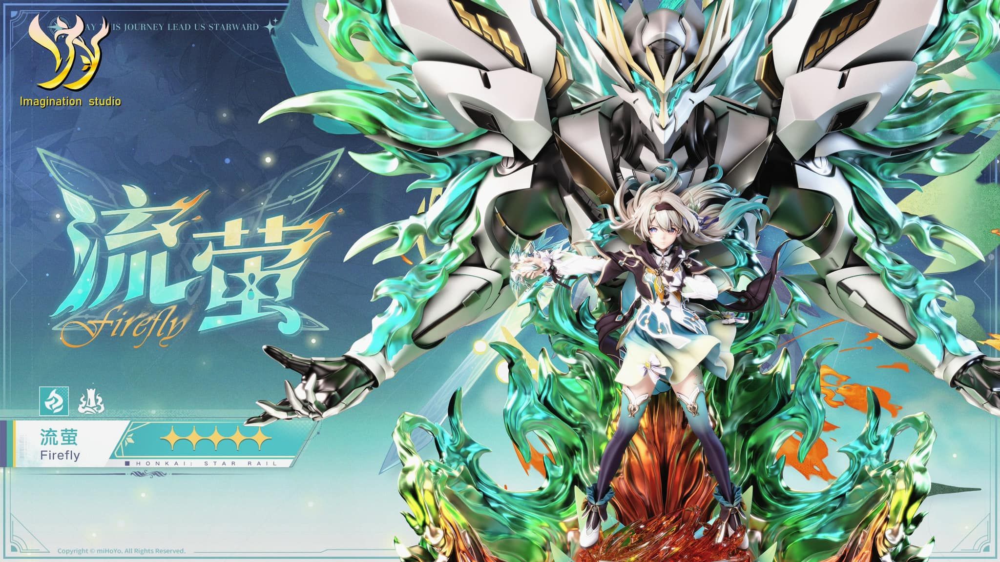 Imagination Studio - Firefly - Honkai:Star Rail – Flash Resin Shop