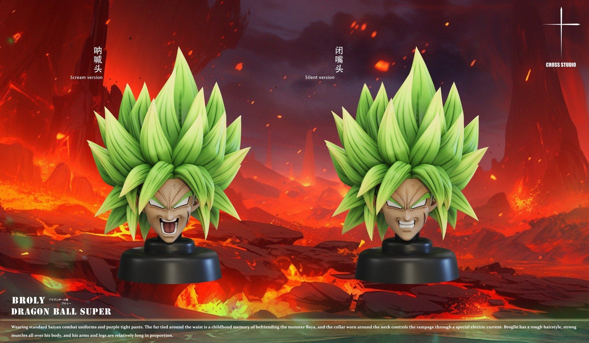 Cross Studio - Broly - Dragon Ball – Flash Resin Shop