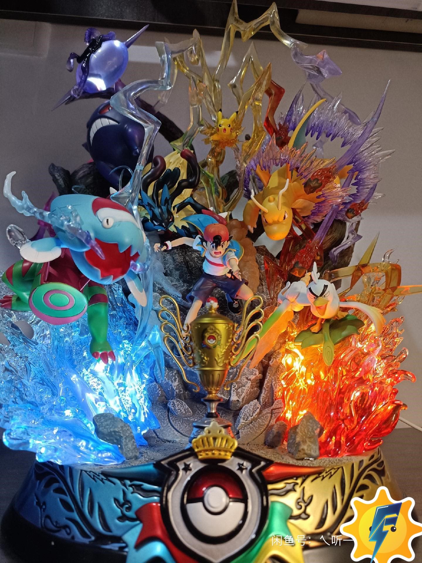 PC Studio - Ash World Champion - Pokemon (New) – Flash Resin Shop