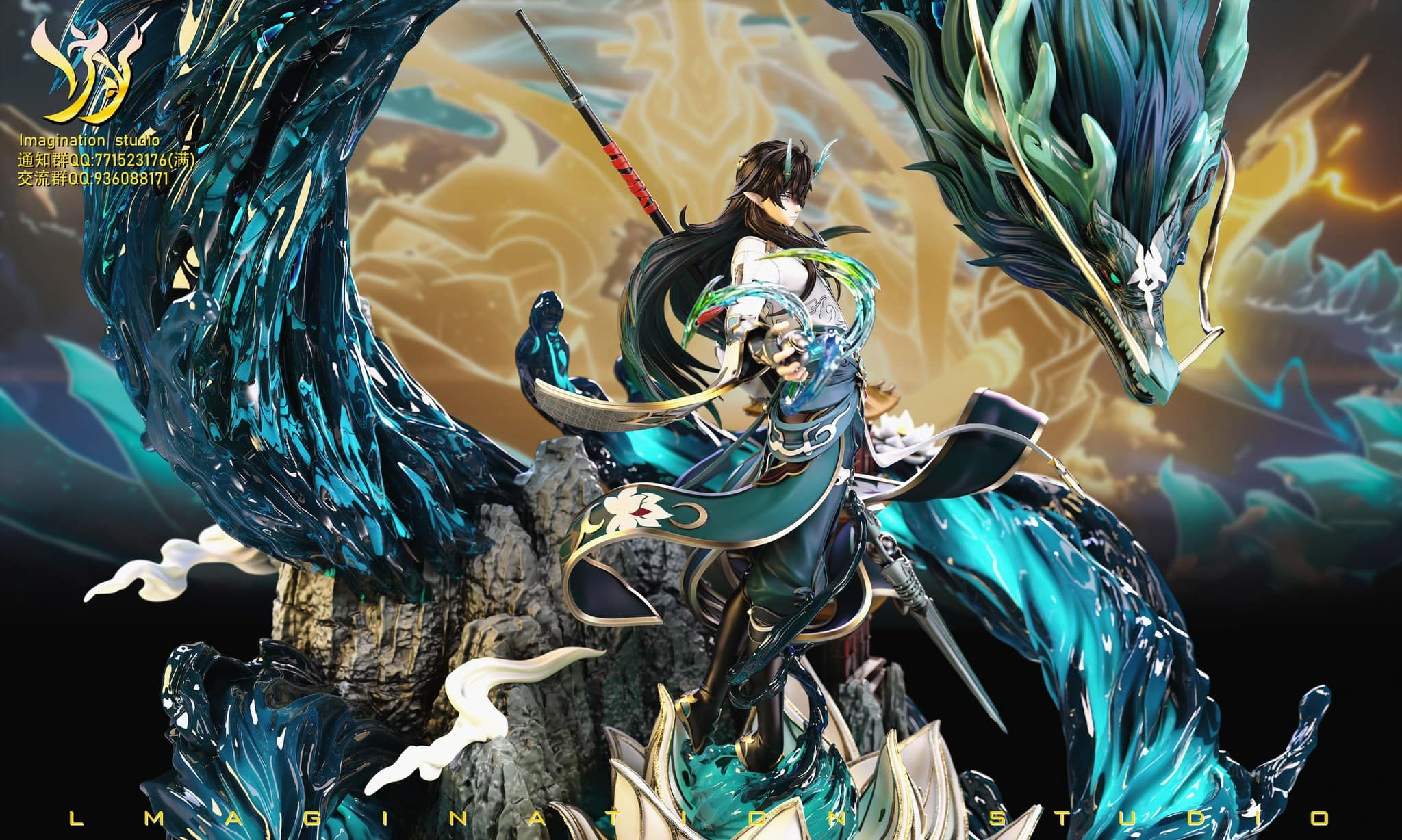 Imagination Studio - Dan Heng IL - Honkai: Star Rail – Flash Resin Shop