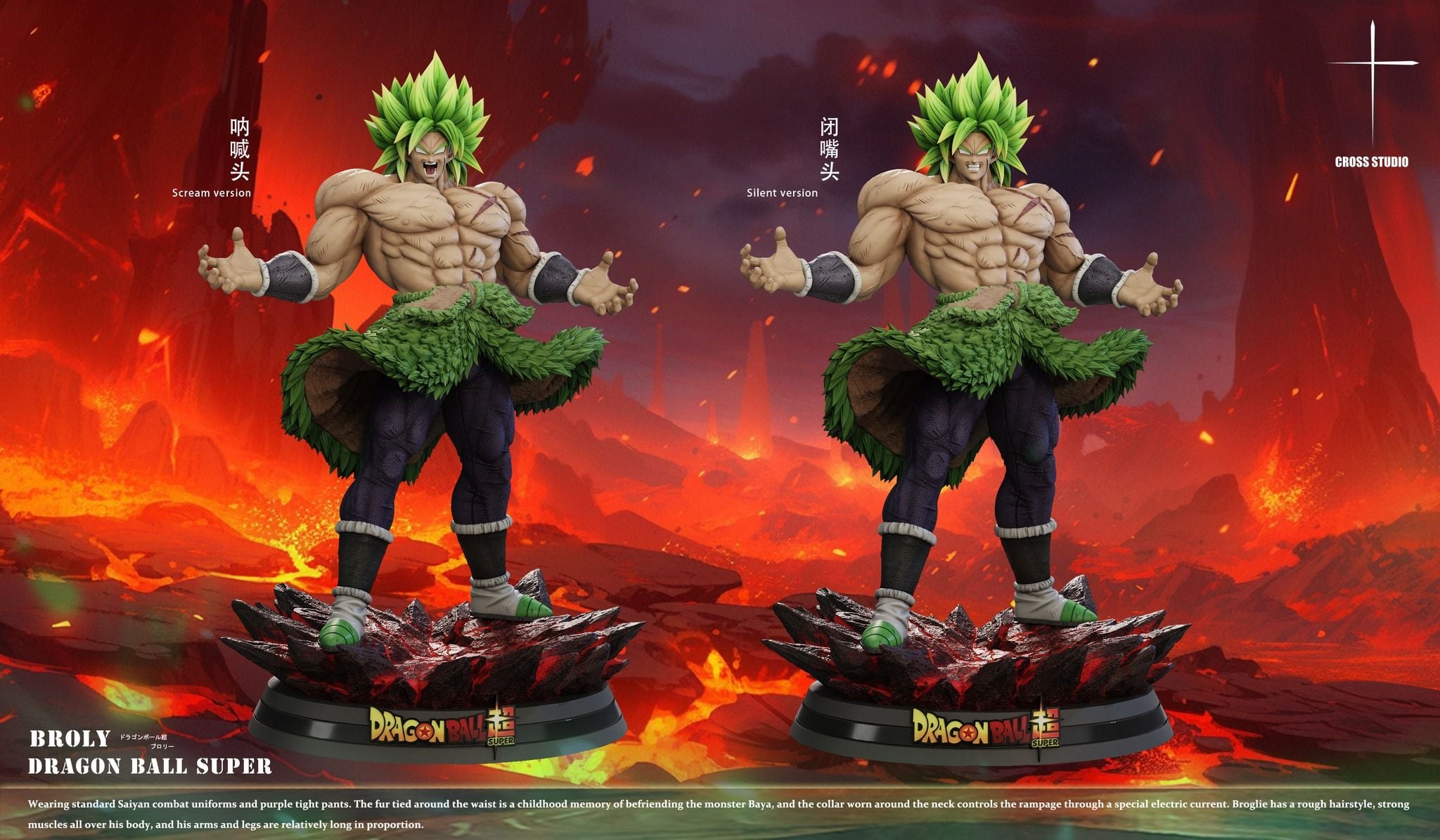 Cross Studio - Broly - Dragon Ball – Flash Resin Shop
