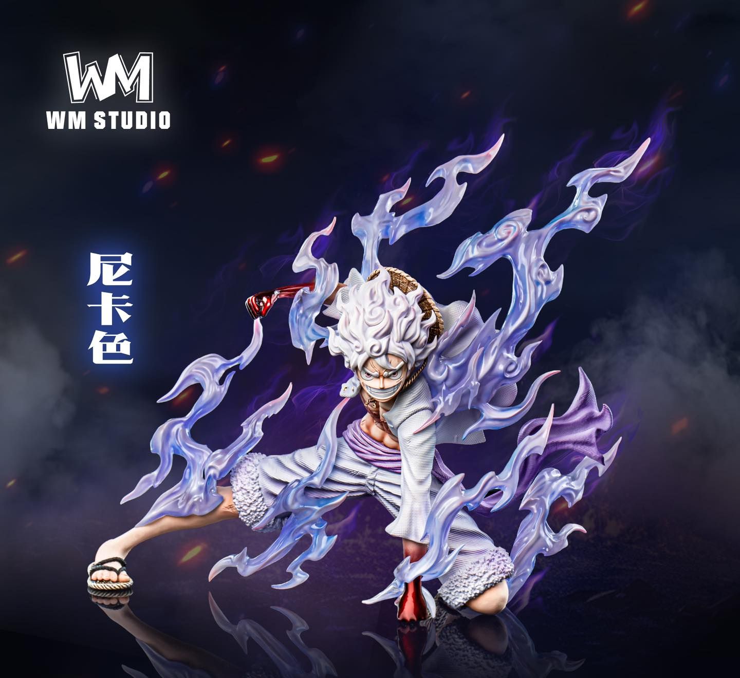 WM Studio - Luffy Gear 2 - One Piece – Flash Resin Shop