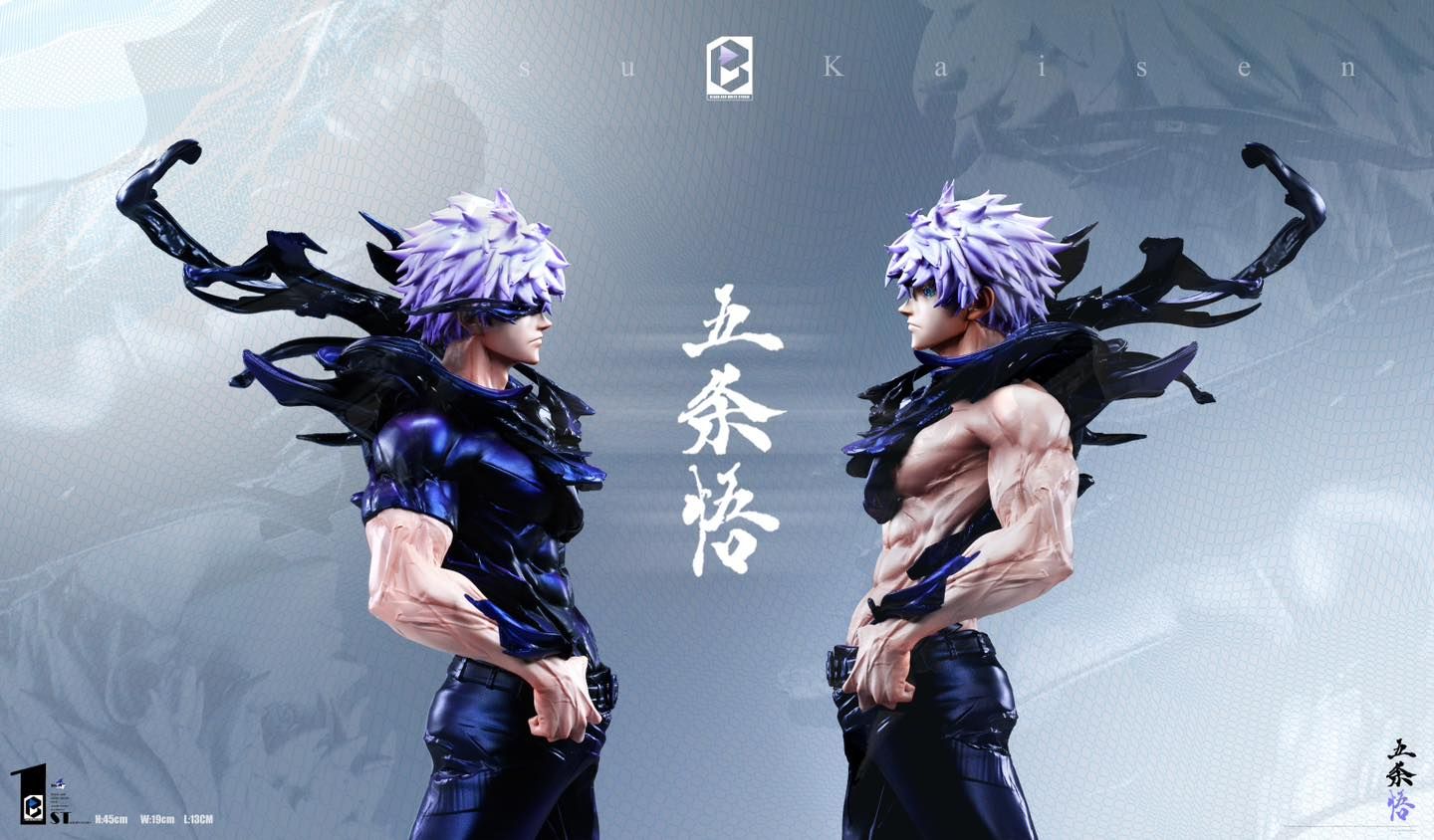 BW Studio - Gojo - Jujutsu Kaisen – Flash Resin Shop