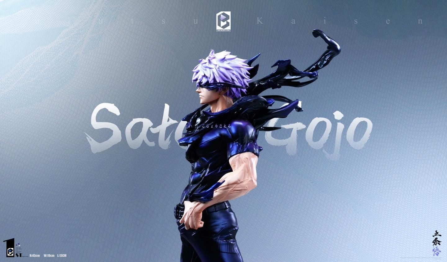 BW Studio - Gojo - Jujutsu Kaisen – Flash Resin Shop