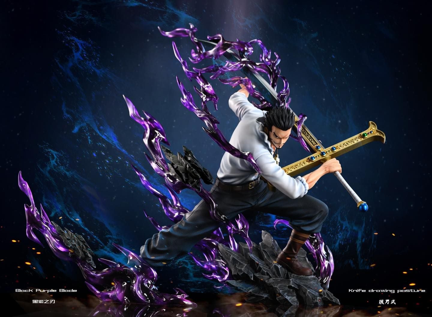 TH Studio - Mihawk - One Piece – Flash Resin Shop