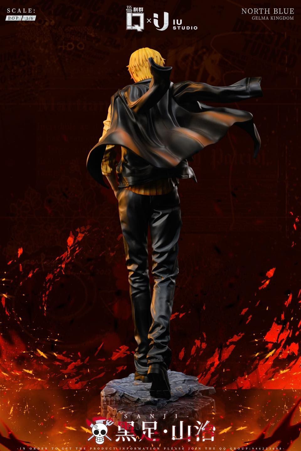 IU Studio - Sanji - One Piece – Flash Resin Shop IU Studio - Sanji - One Piece – Flash Resin Shop