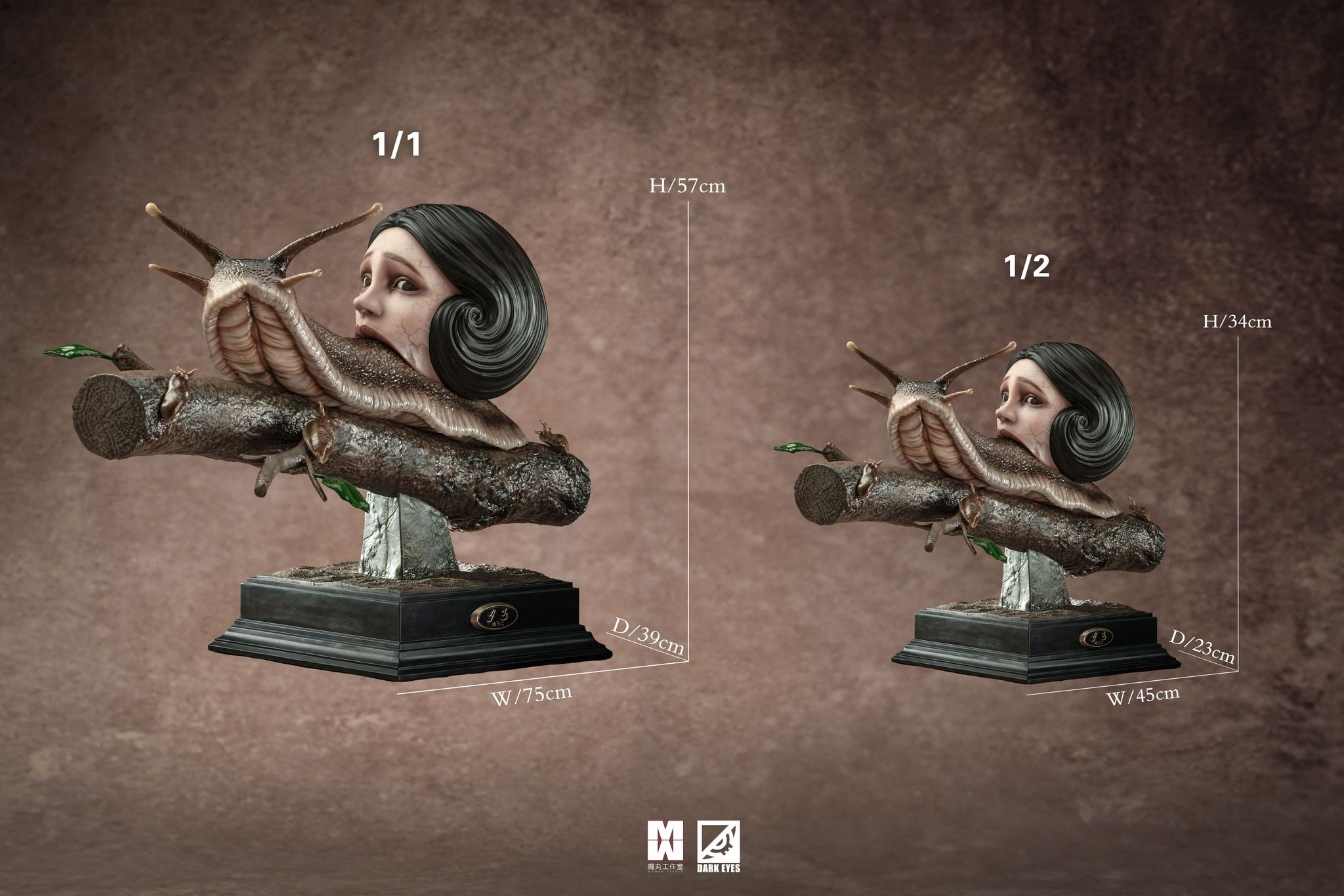 Mowan Studio - Slug Girl - Junji Ito – Flash Resin Shop