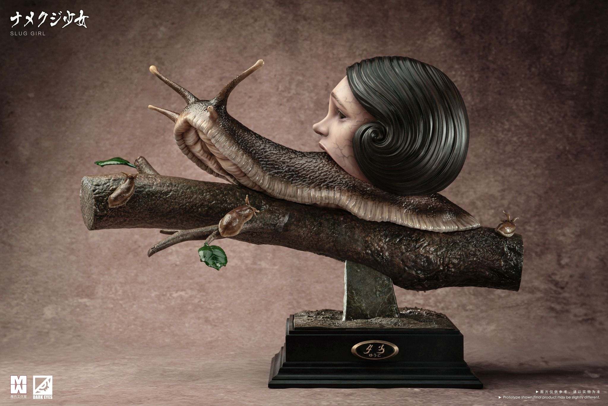 Mowan Studio - Slug Girl - Junji Ito – Flash Resin Shop