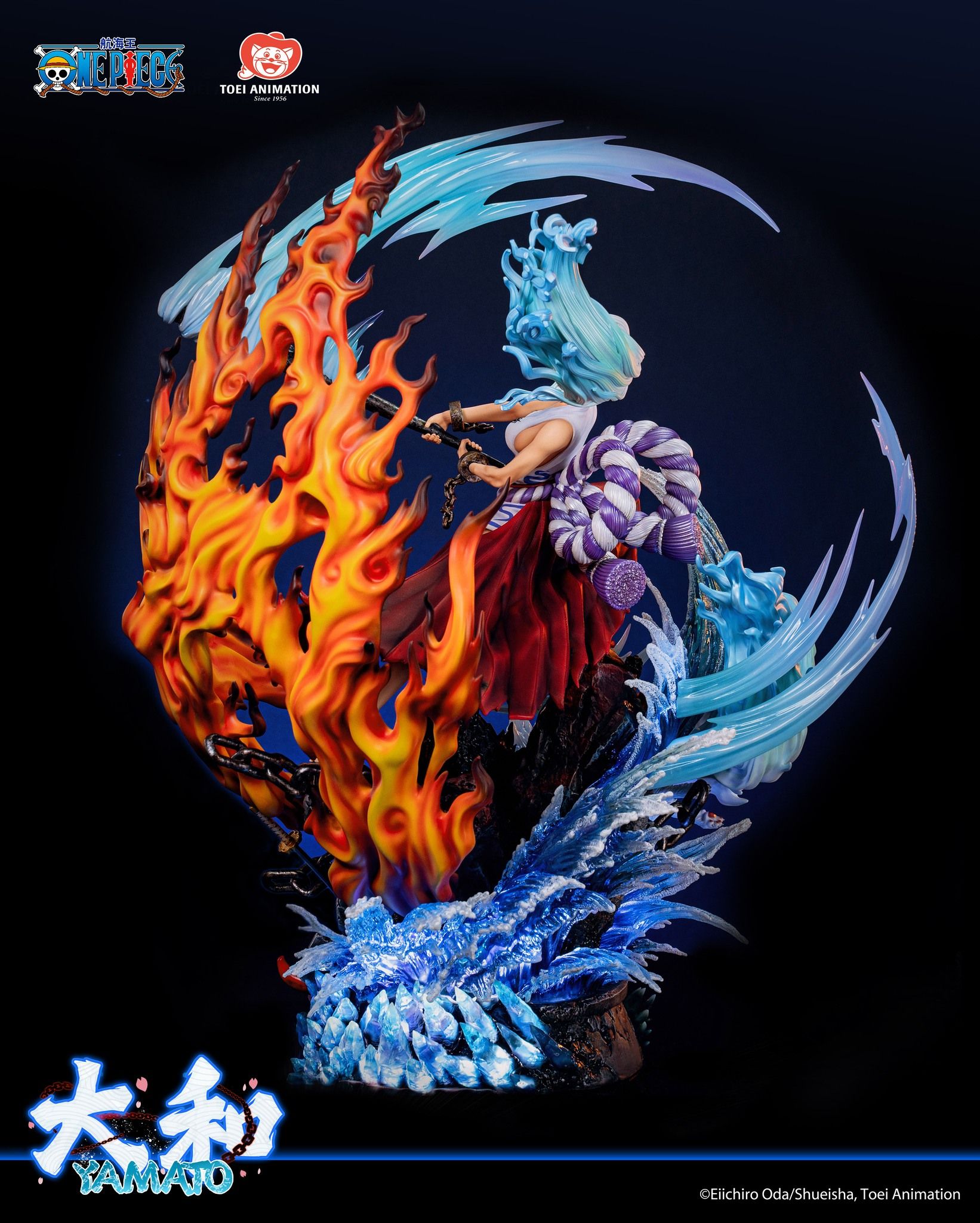 Toei Animation - Yamato - One Piece – Flash Resin Shop