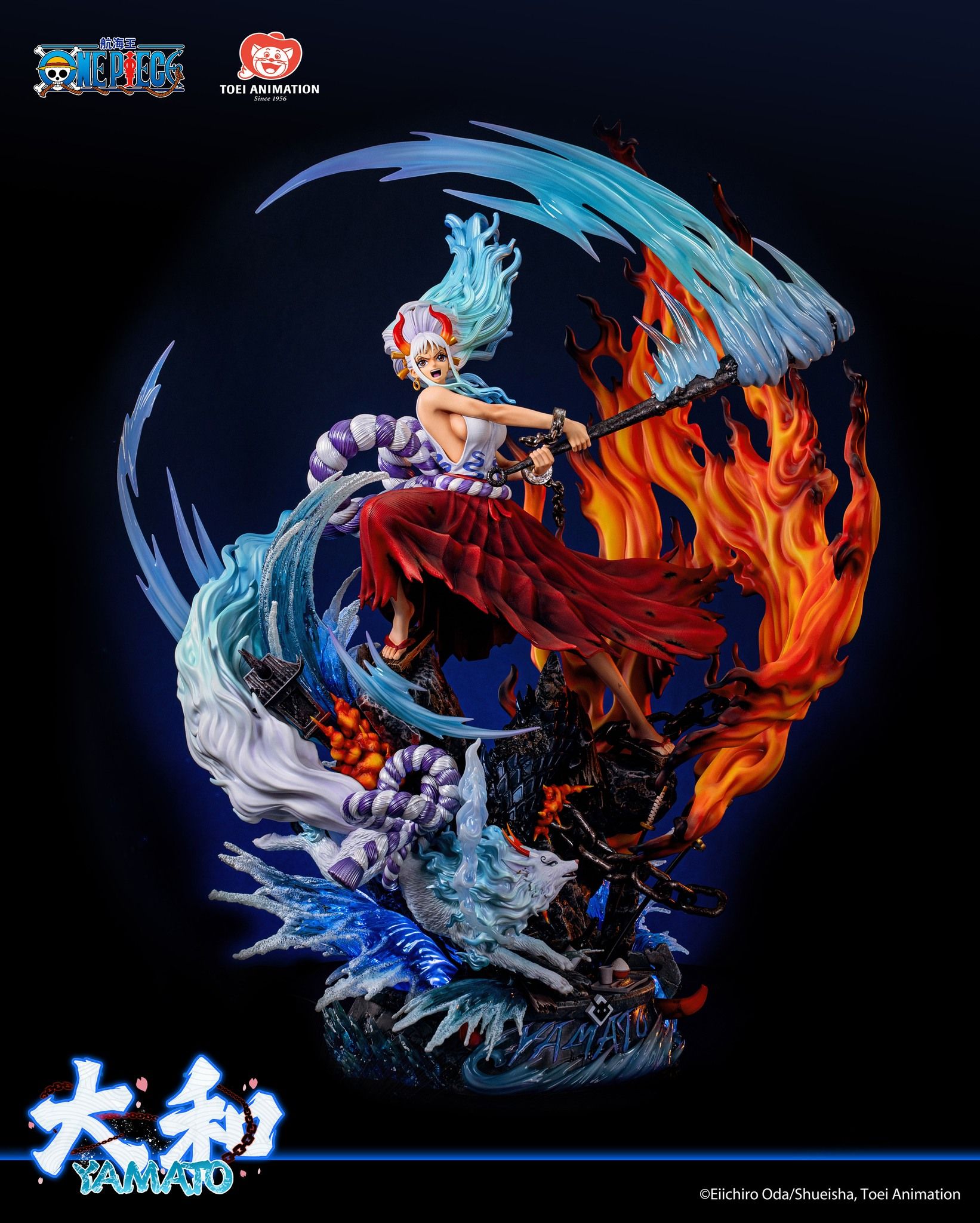 Toei Animation - Yamato - One Piece – Flash Resin Shop