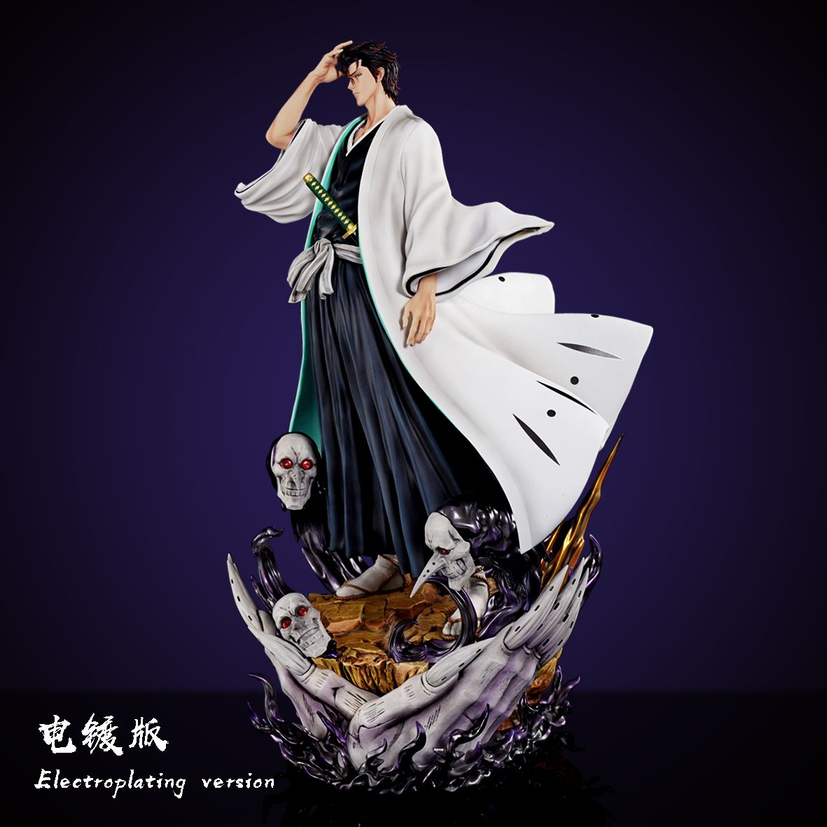 Cheng Studio - Aizen - Bleach – Flash Resin Shop