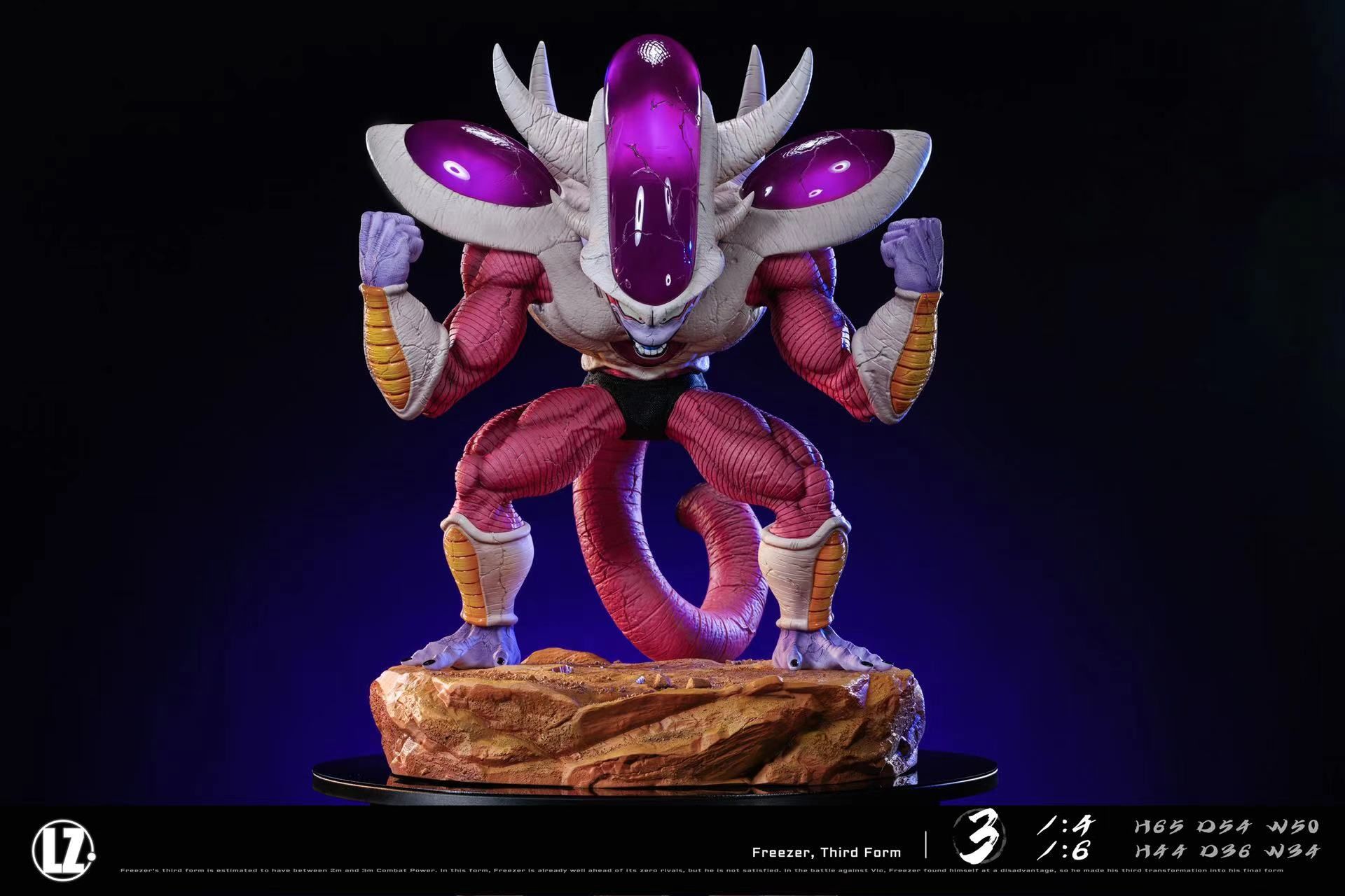 LZ Studio - Frieza ( 3rd form ) - dragon ball – Flash Resin Shop