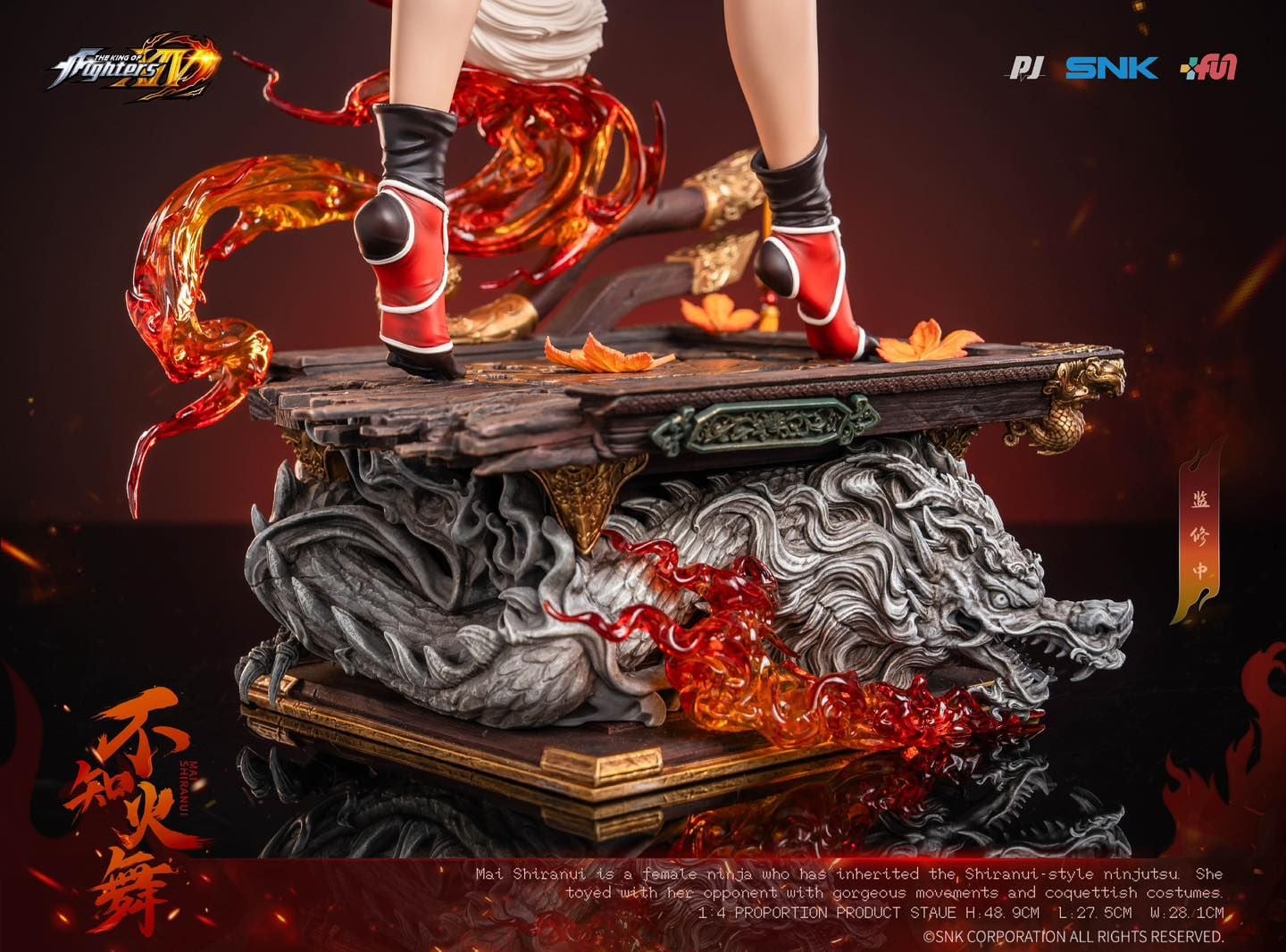 Piji Studio - Mai Shiranui& lluong - King of fighters – Flash Resin Shop