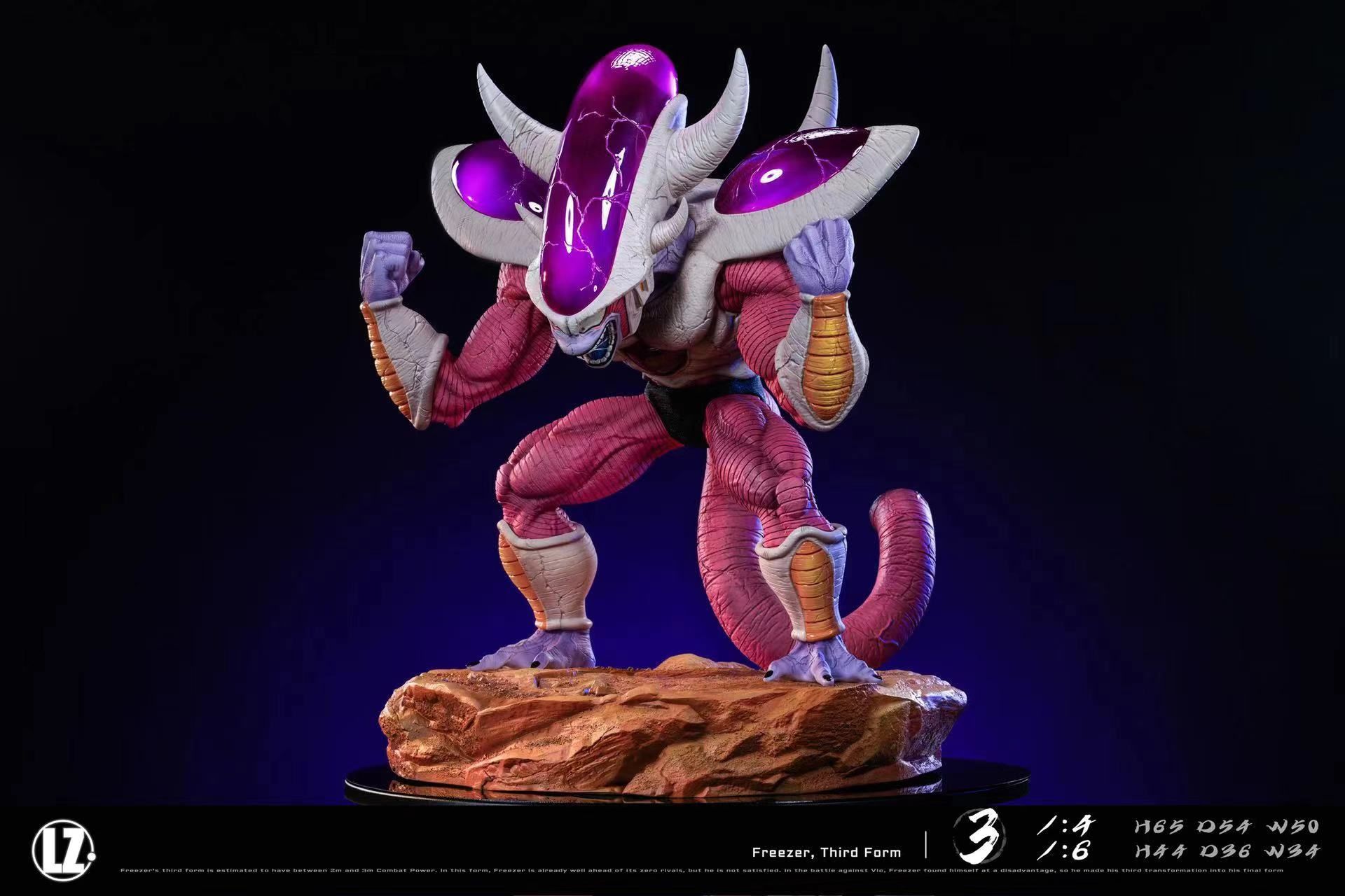 LZ Studio - Frieza ( 3rd form ) - dragon ball – Flash Resin Shop