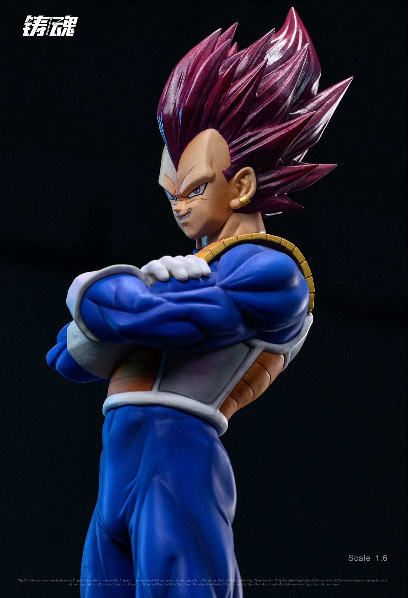 sculpting soul studio - vegeta ultra ego - dragon ball – Flash Resin Shop