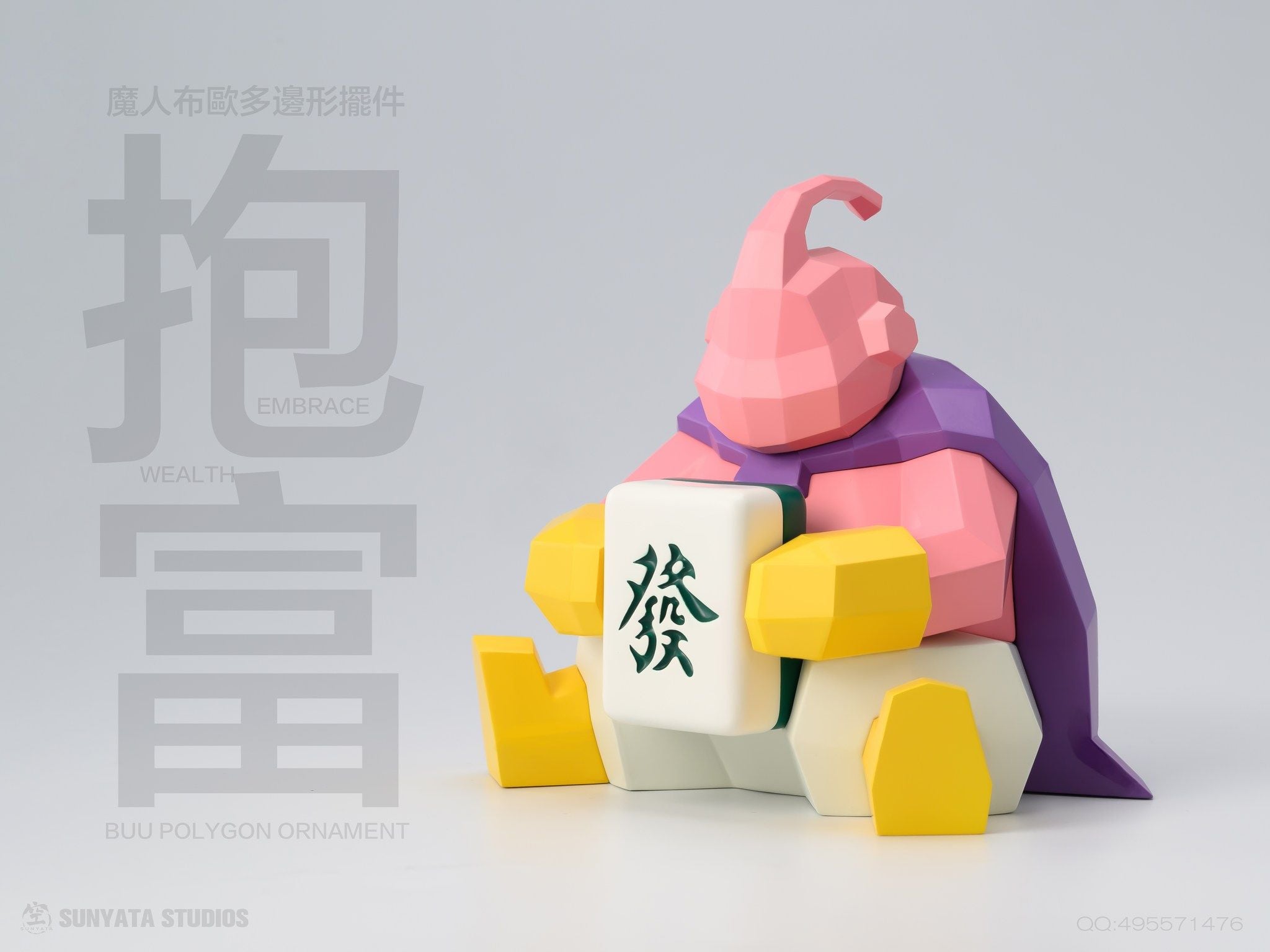 Sunyata Studio - Buu - Dragon Ball – Flash Resin Shop