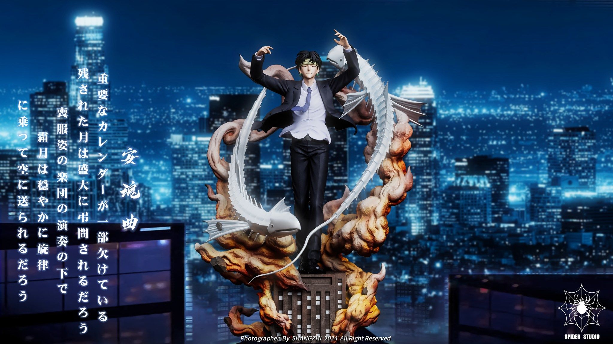 Spider Studio - Chrollo Lucifer - Hunter x Hunter – Flash Resin Shop