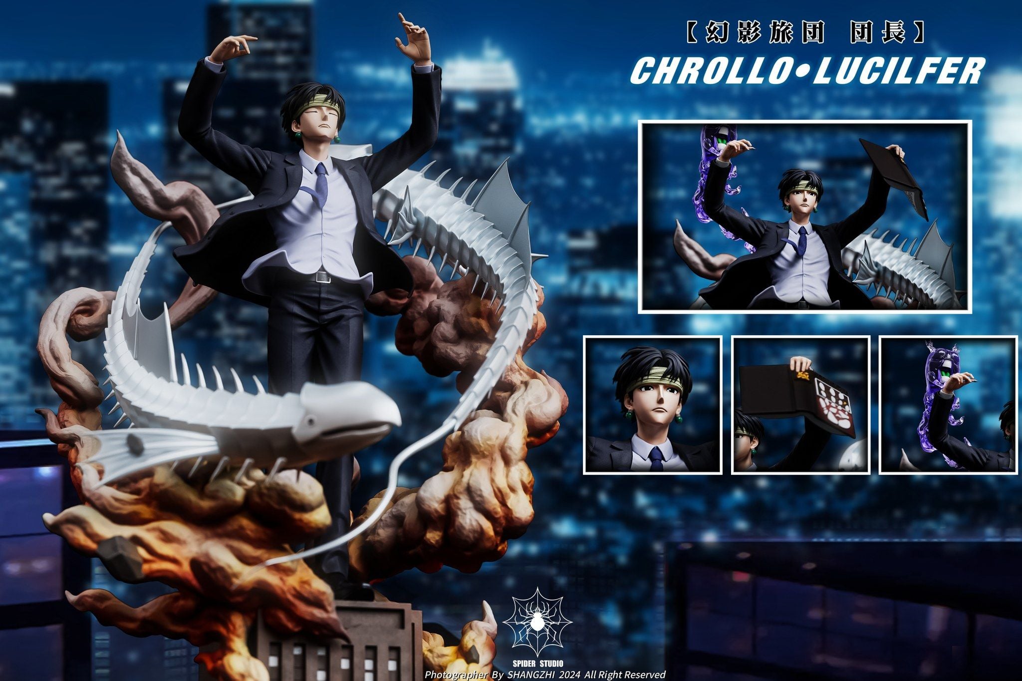 Spider Studio - Chrollo Lucifer - Hunter x Hunter – Flash Resin Shop