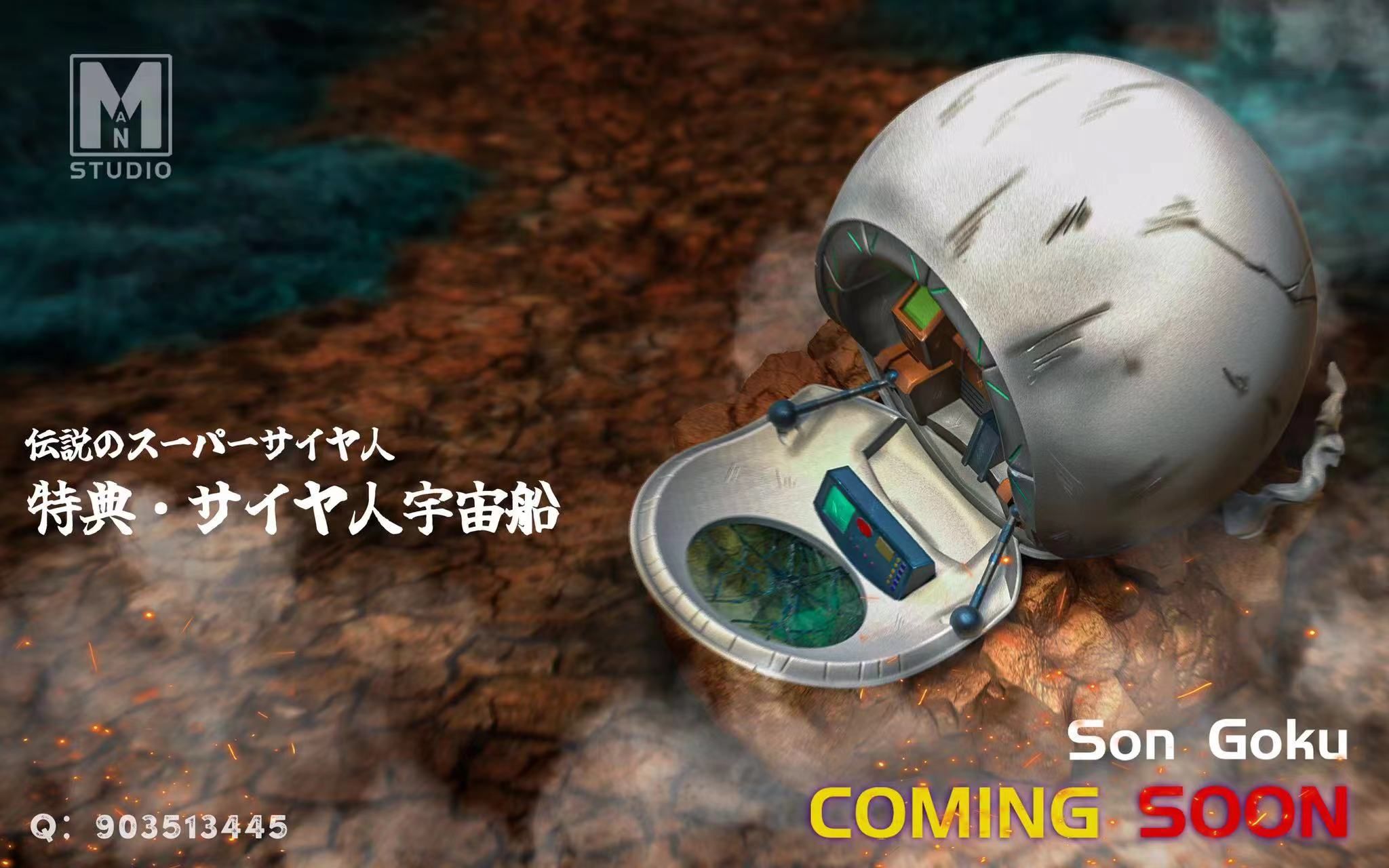 Man Studio - Goku Namek - Dragon Ball – Flash Resin Shop