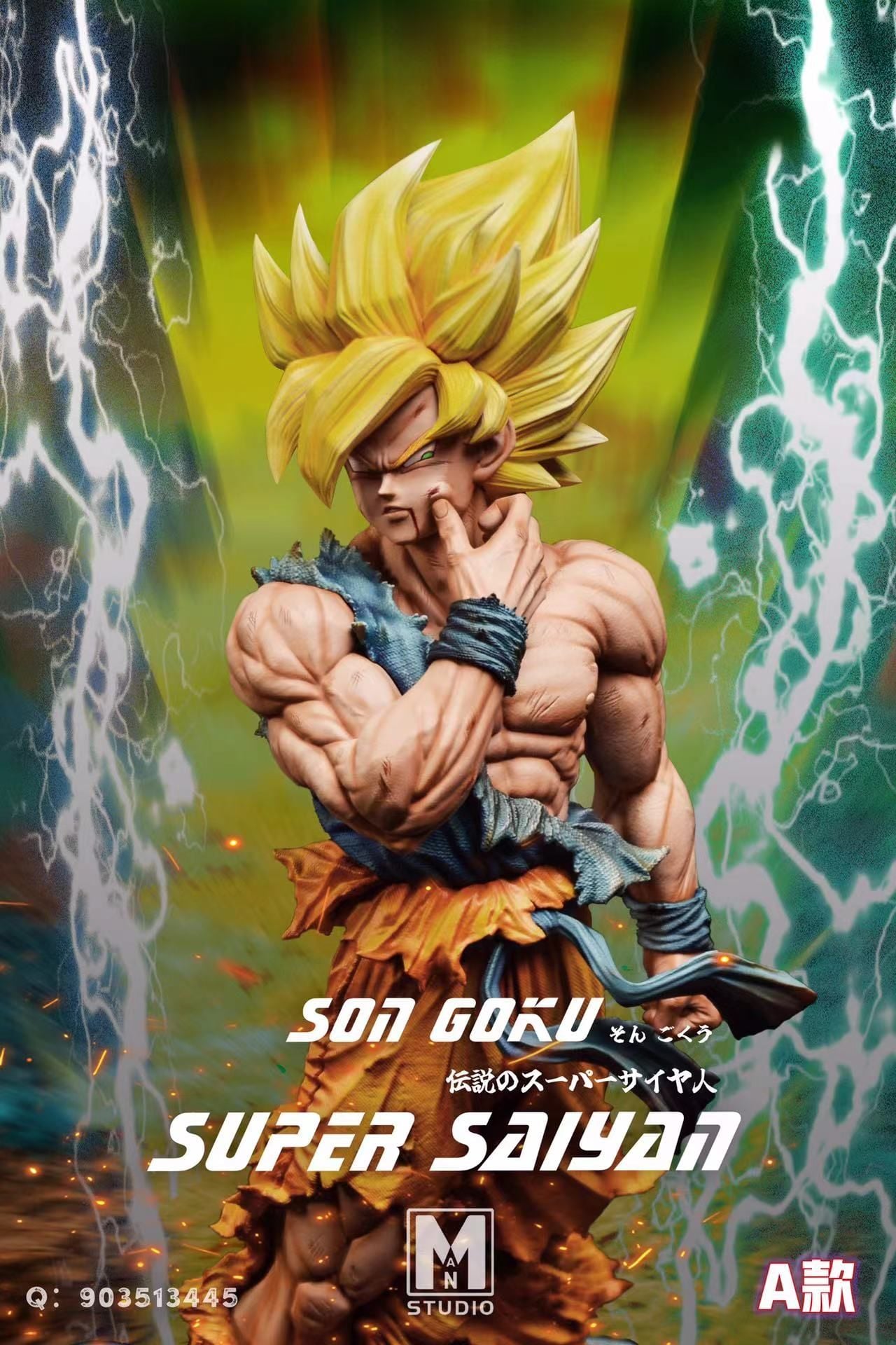 Man Studio - Goku Namek - Dragon Ball – Flash Resin Shop