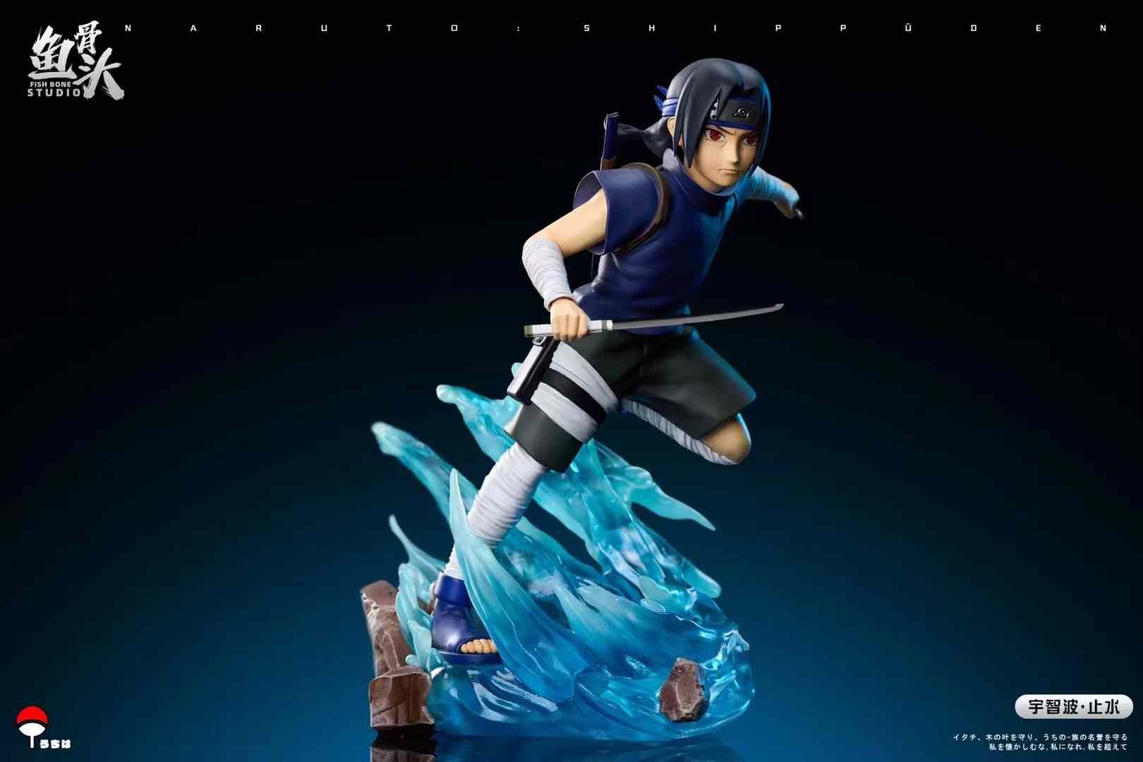 Fish Bone Studio - Itachi & Shisui - Naruto – Flash Resin Shop