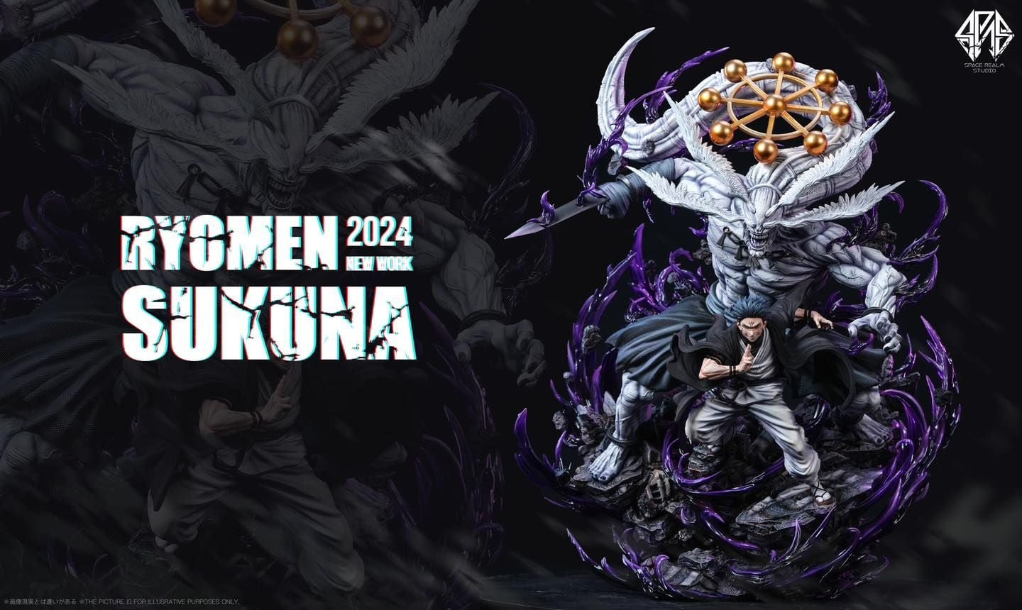 Space Realm Studio - Sukuna / Megumi - Jujutsu Kaisen – Flash Resin Shop