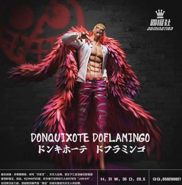 Domination Studio - Doflamingo - One Piece – Flash Resin Shop