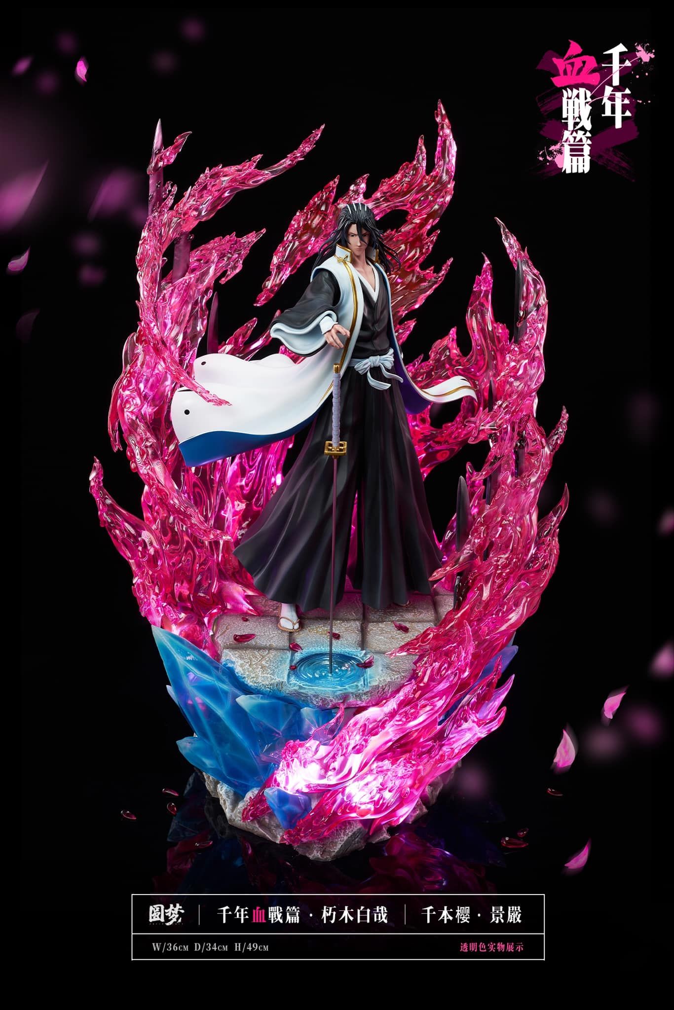Seretei Studio - Kuchiki Byakuya bản trong suốt – Flash Resin Shop