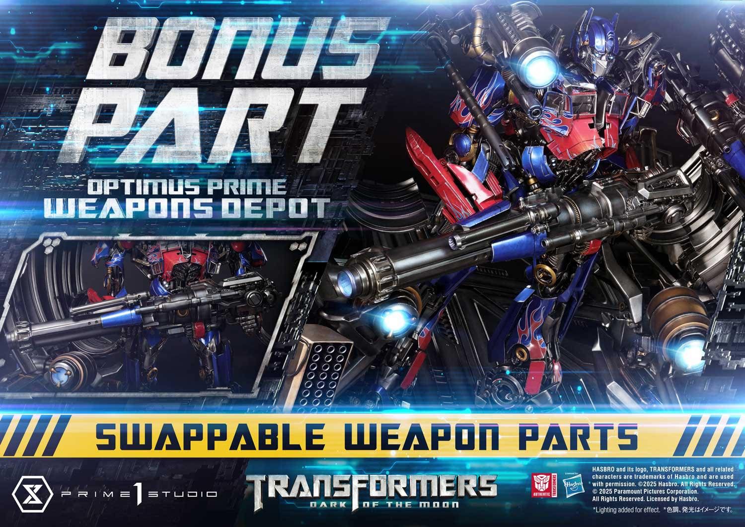 Prime 1 Studio - Optimus Prime Weapon Depot – Flash Resin Shop