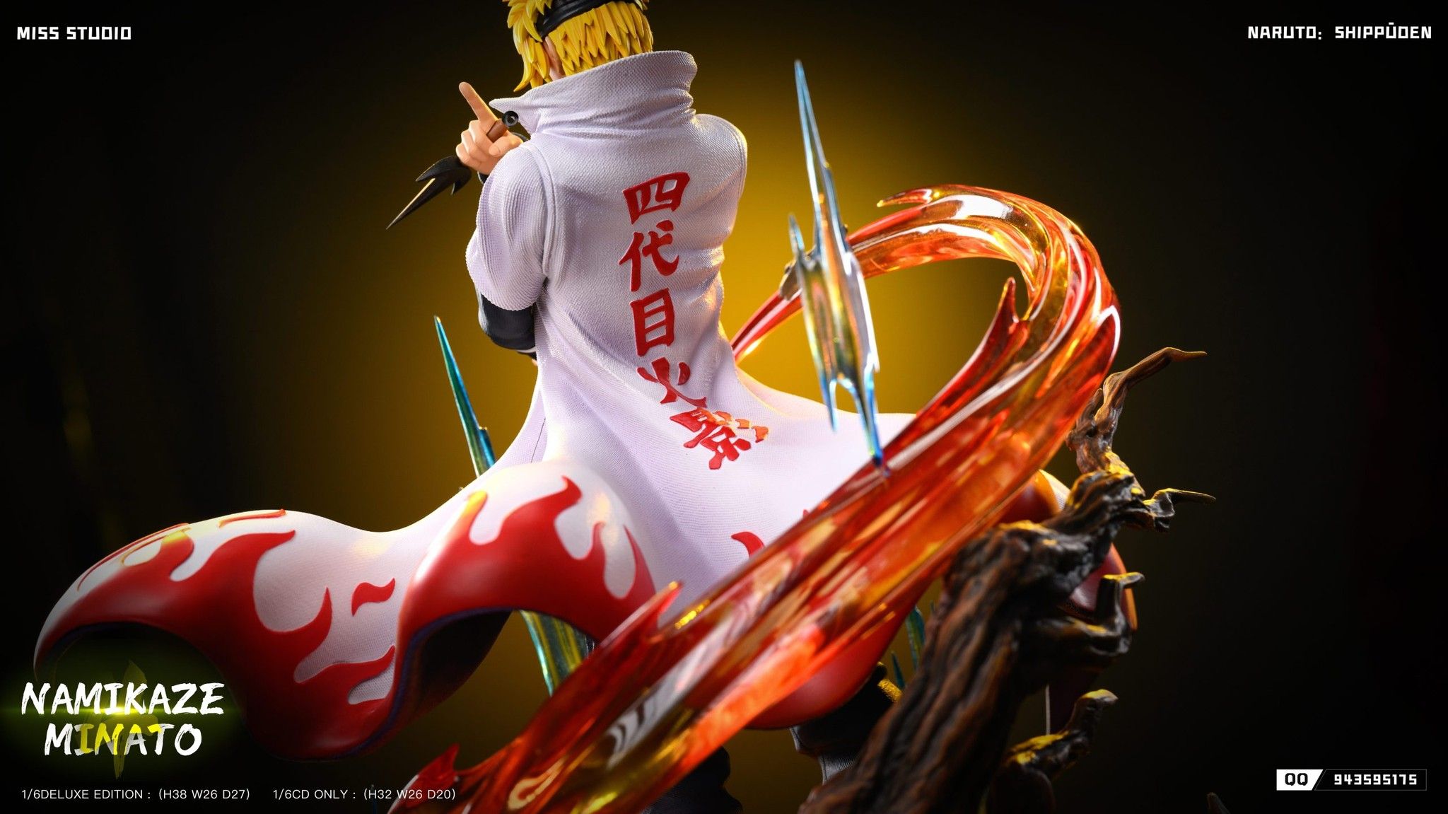 Miss Studio - Minato – Flash Resin Shop