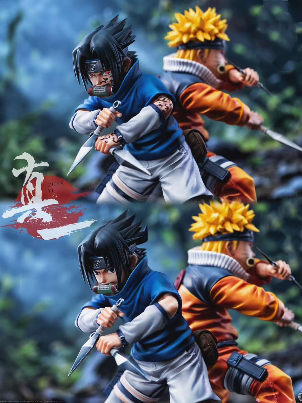 Zhen Yi Studio - Naruto – Flash Resin Shop