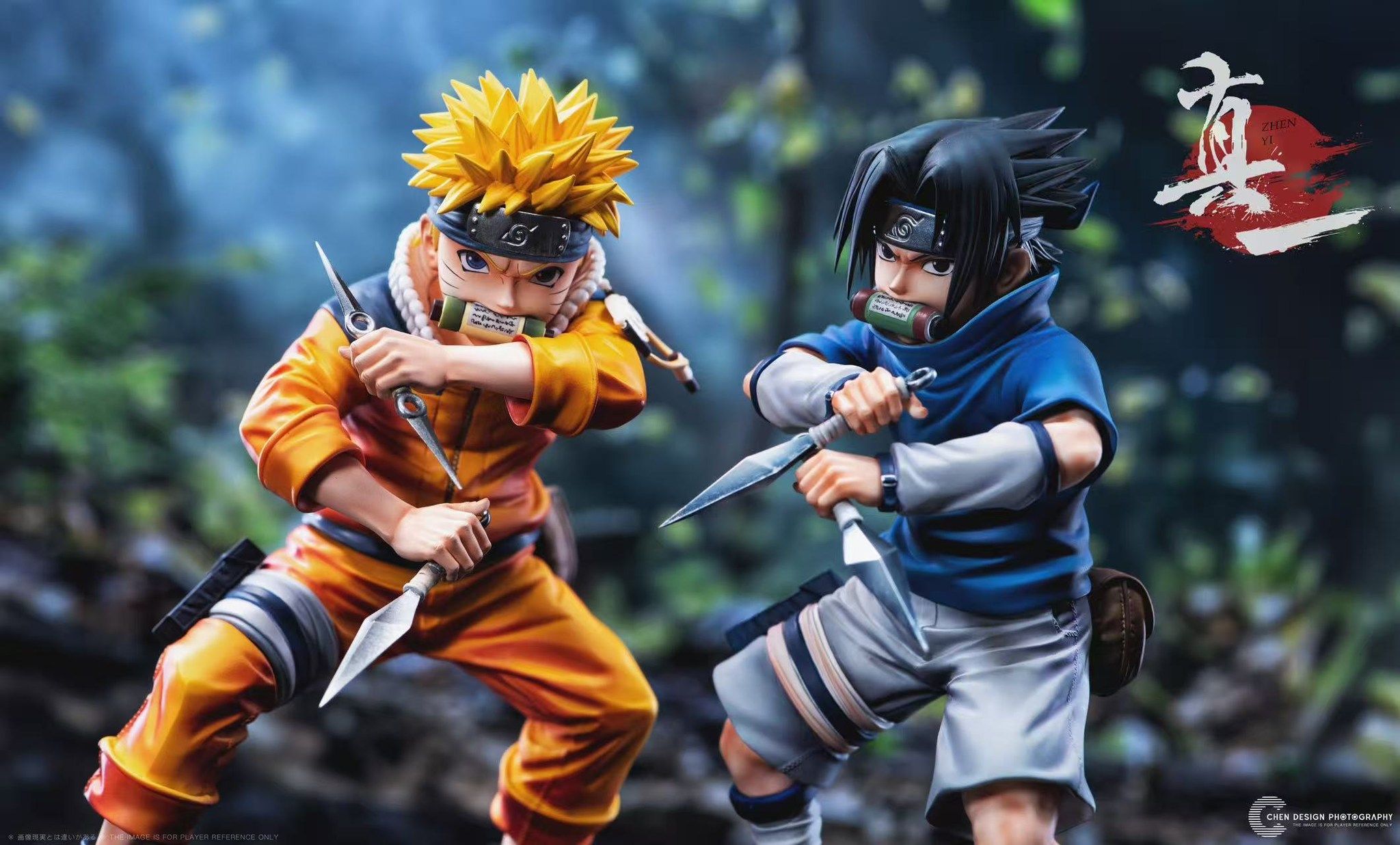 Zhen Yi Studio - Naruto – Flash Resin Shop