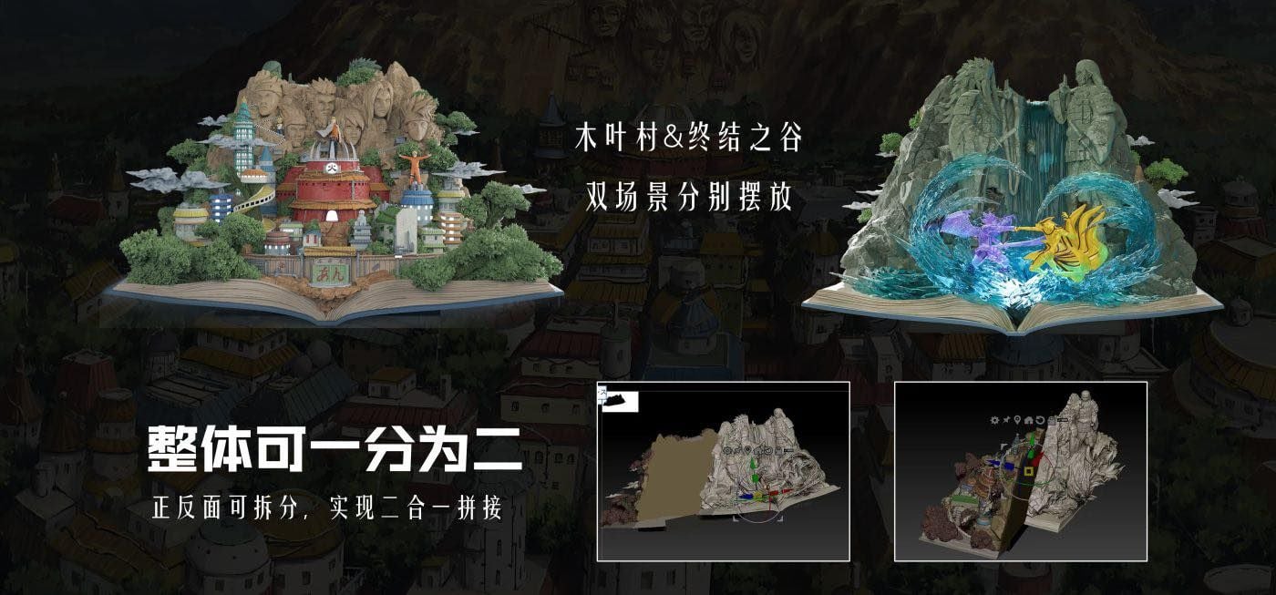 Wasp Studio - Konoha Village & Valley of the End - NARUTO – Flash Resin ...