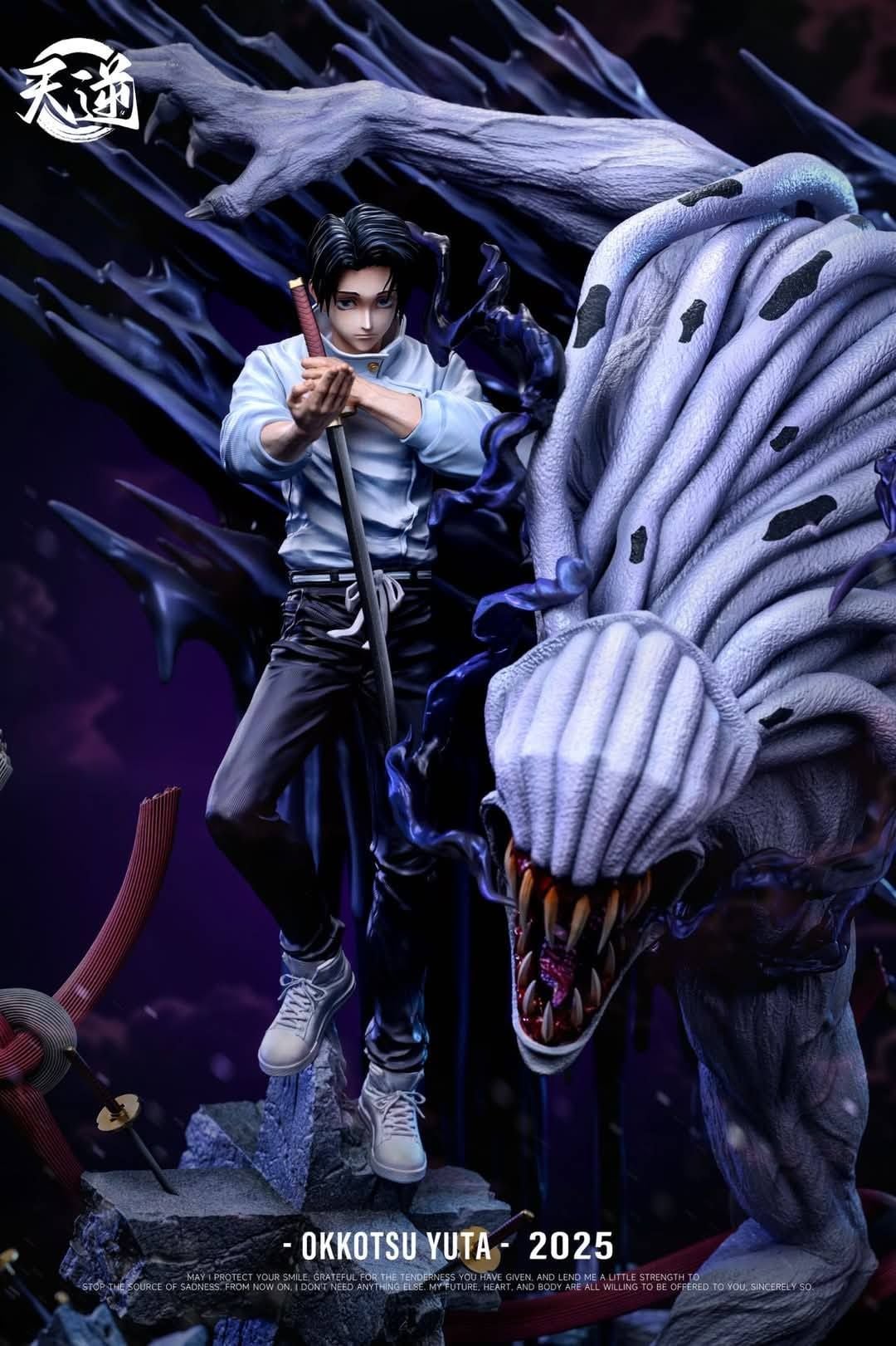 TianNi Studio - Yuta Okkotsu - Jujutsu Kaisen – Flash Resin Shop