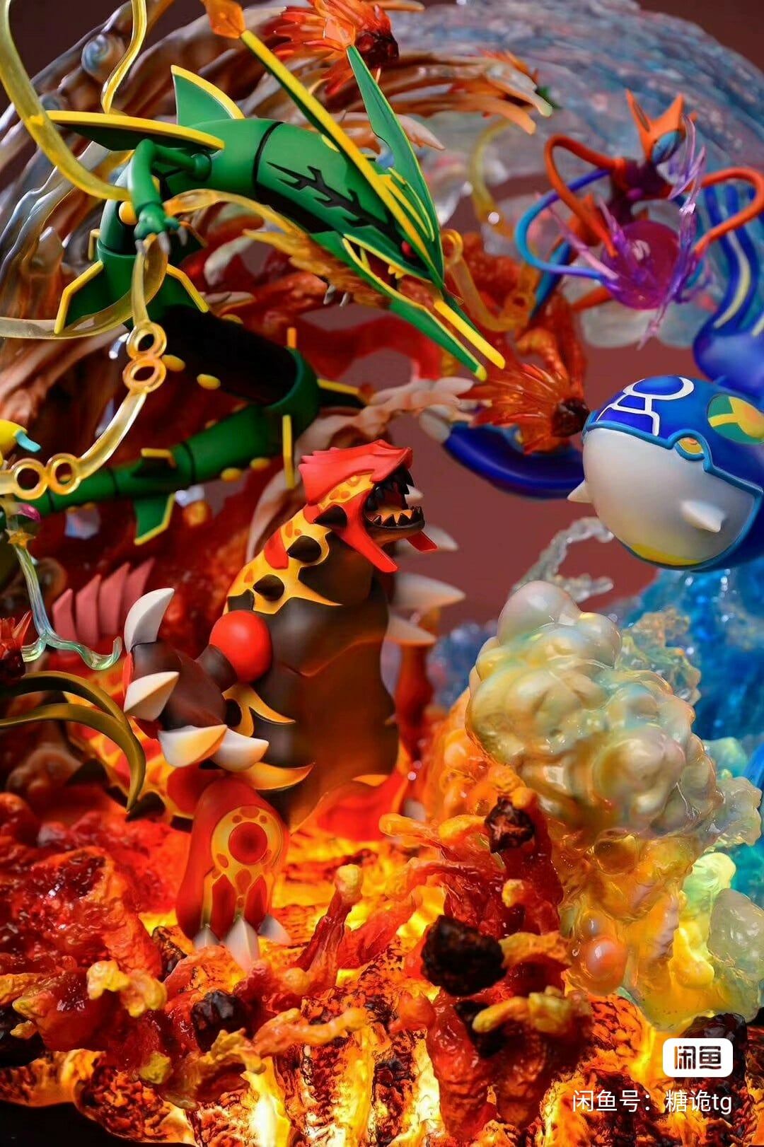 Gene Studio - Weather Trio - Pokemon – Flash Resin Shop