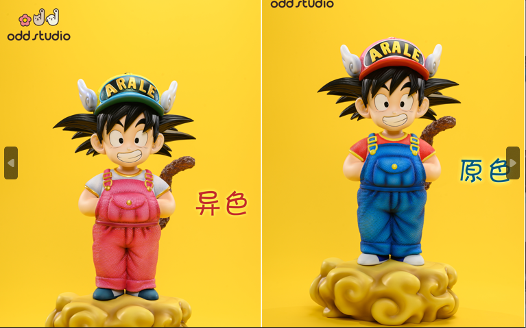 Goku cos Arale - Odd Studio – Flash Resin Shop