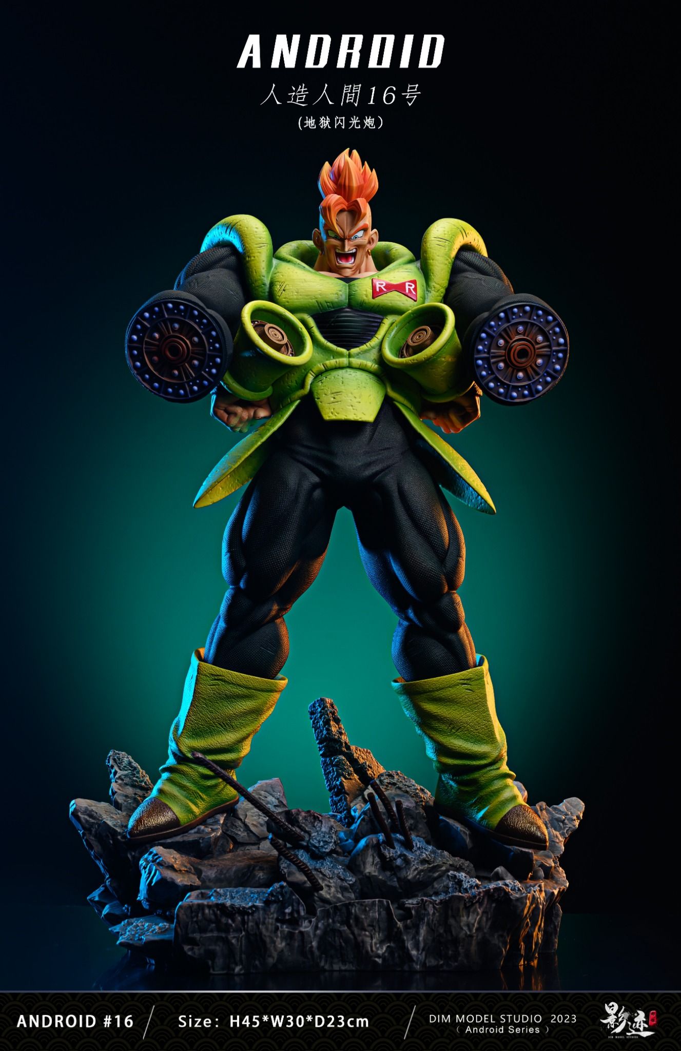 Android 16 - Dim Model Studio – Flash Resin Shop