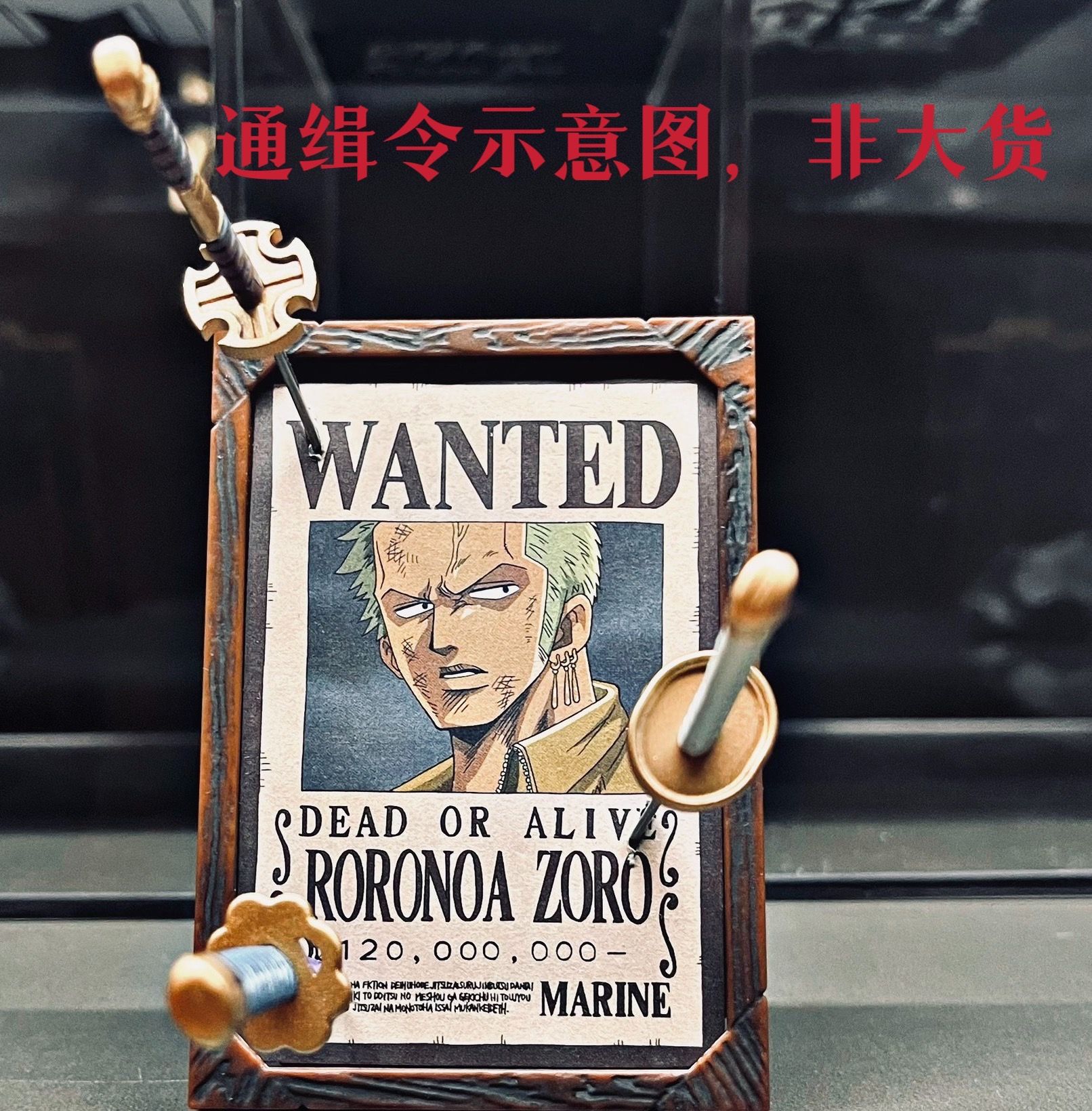 Zoro - GG Studio – Flash Resin Shop