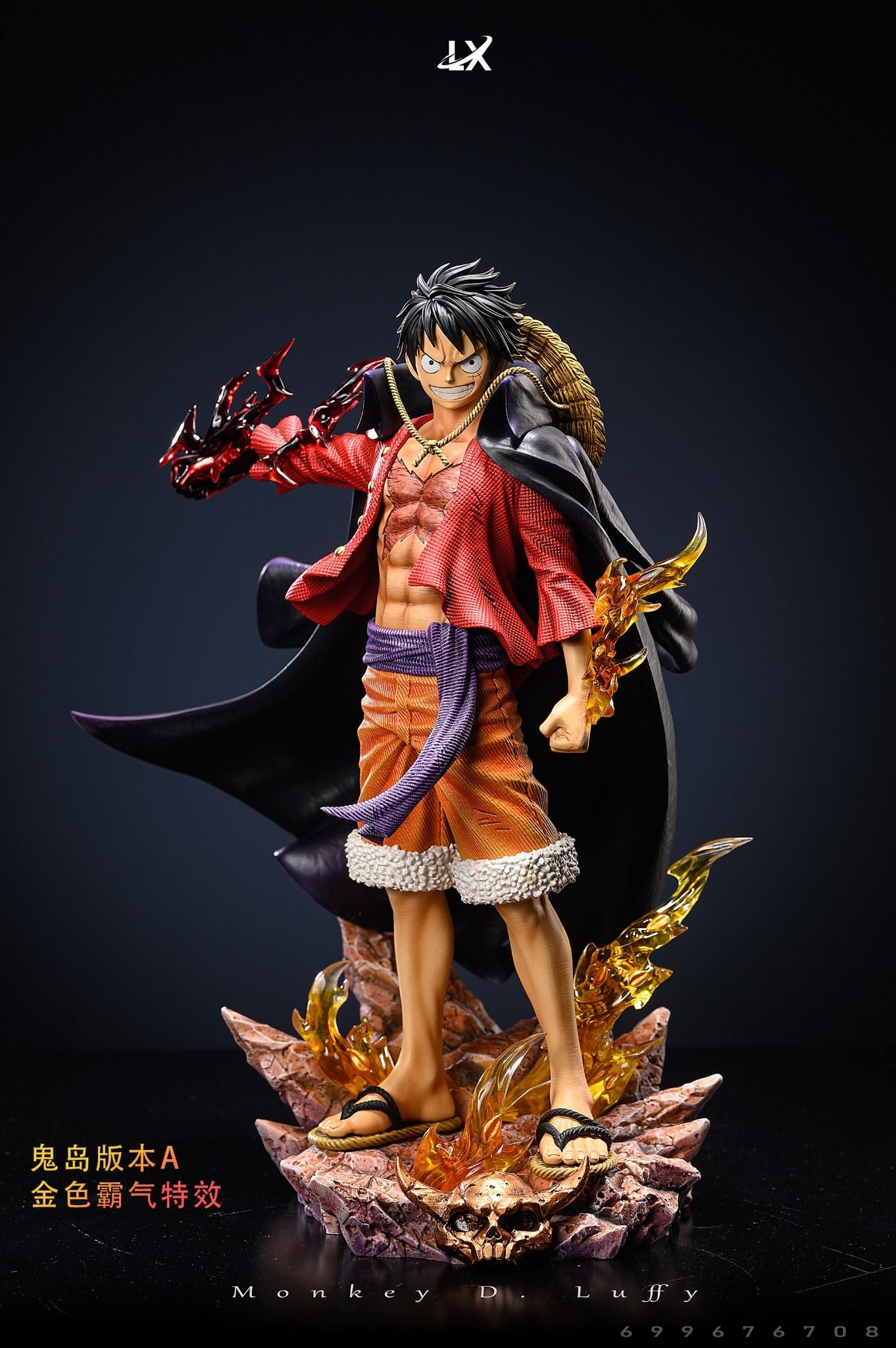 Luffy - LX Studio – Flash Resin Shop