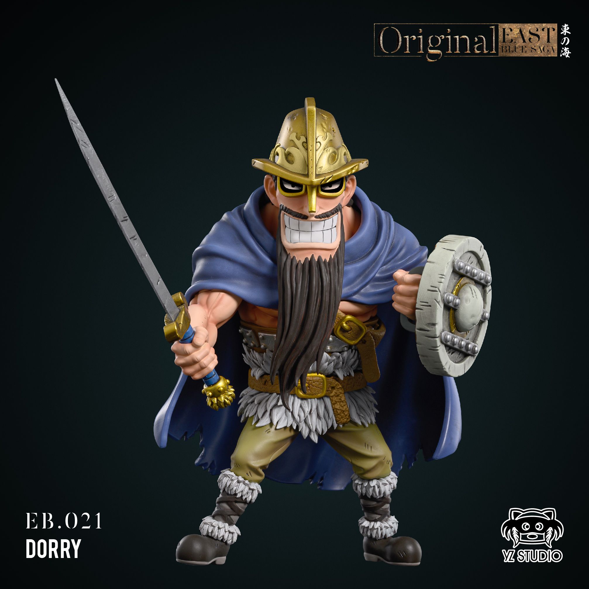 Dorry & Brogy - YZ Studio – Flash Resin Shop