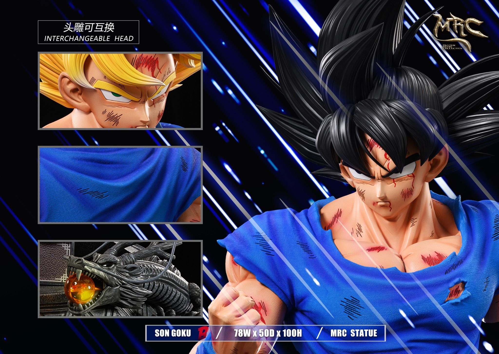 Goku Bust 1/1 - MRC Studio – Flash Resin Shop
