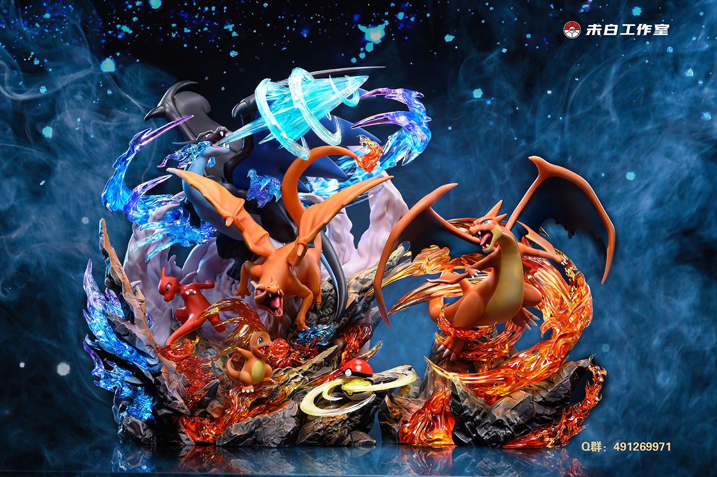 Charizard Evolution - Pokemon - Weibai Studio – Flash Resin Shop