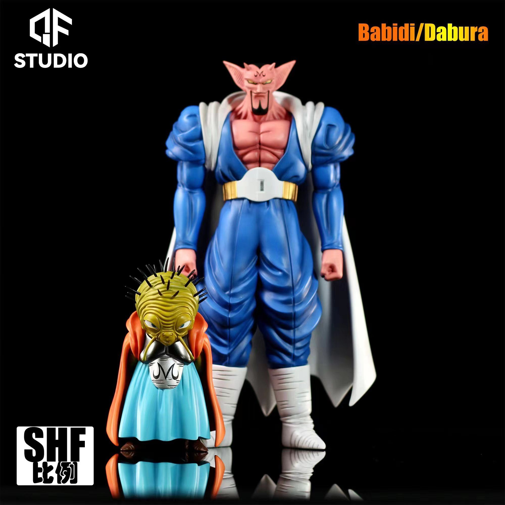 Babidi & Dabura - QF Studio – Flash Resin Shop
